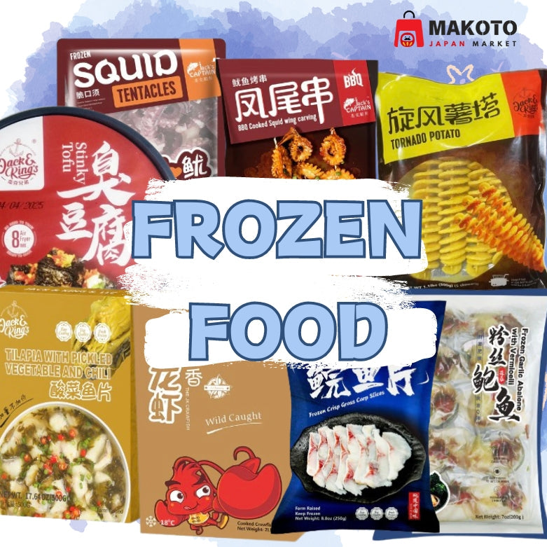 Frozen Food – MakotoJapanMarket