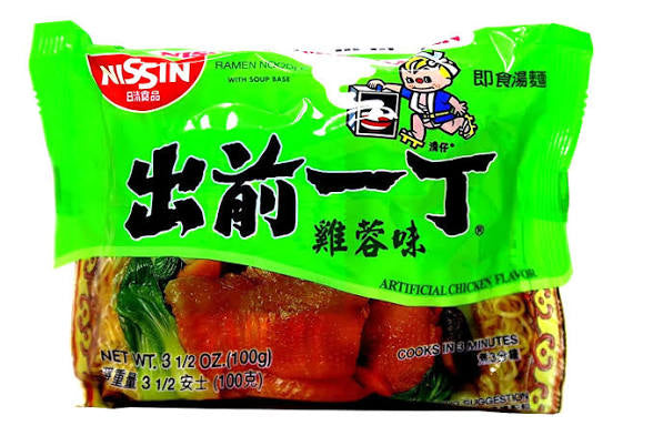 NISSIN DAMAE RAMEN FAMILY PACK CHICKEN FLAVOR – MakotoJapanMarket