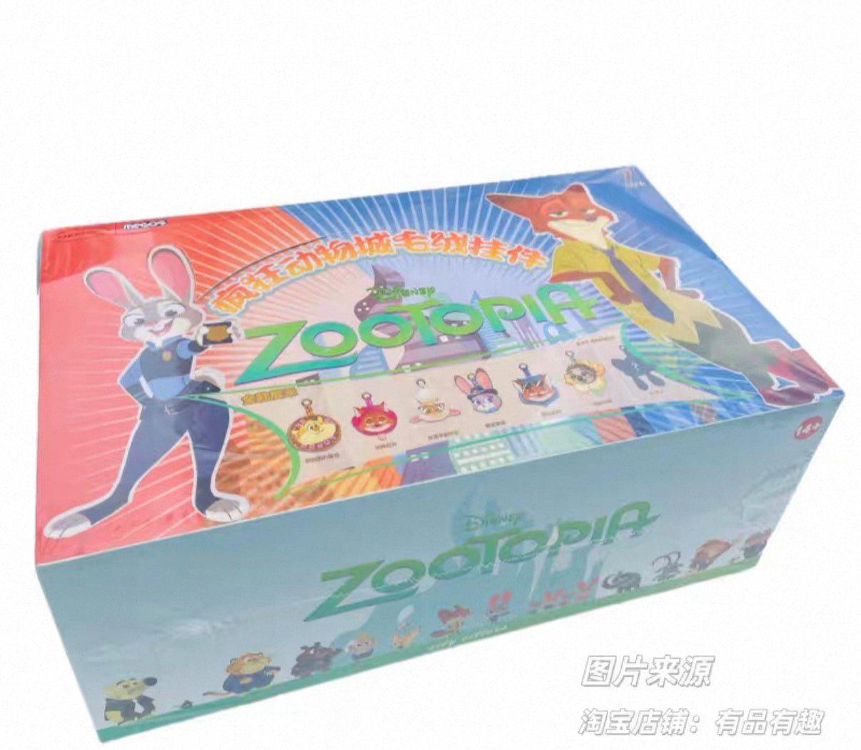Disney Zootopia Plush Pendant Blind Box – MakotoJapanMarket