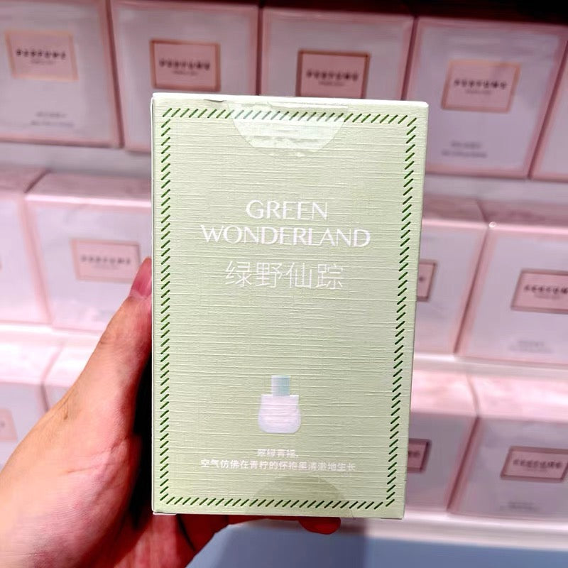 MINISO Green Wonderland Perfume – MakotoJapanMarket