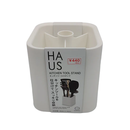 HAUS kitchen tool stand – MakotoJapanMarket