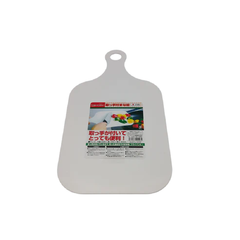 PP cooking board with handle – MakotoJapanMarket