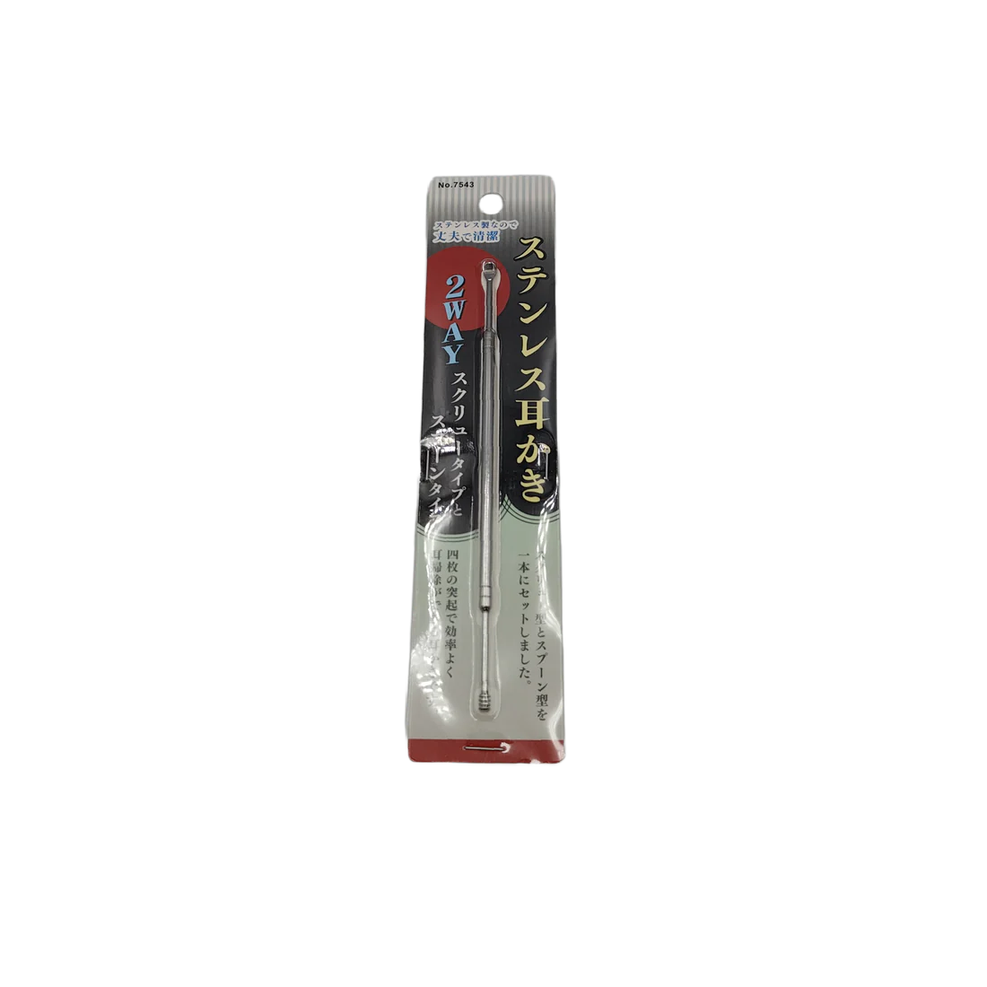 Stainless ear dig 2way – MakotoJapanMarket