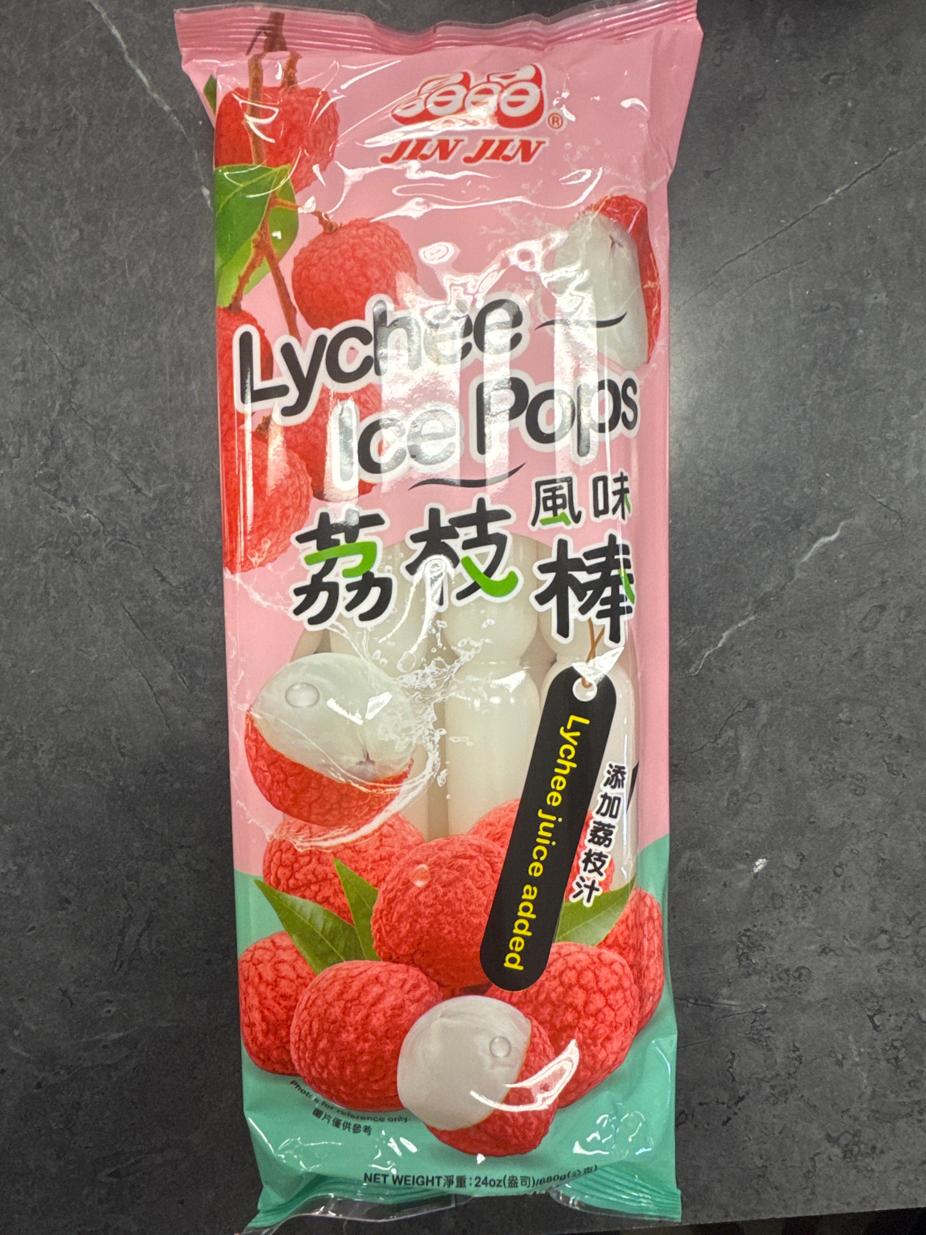 JIN JIN ICE POPS LYCHEE FLAVOR – MakotoJapanMarket