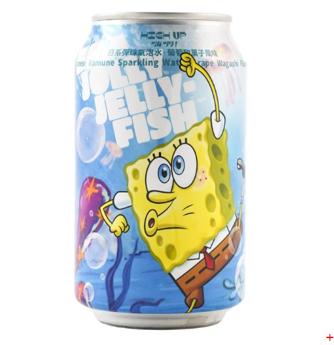 CARRY Spongebob V2 Ramune,Sparkling Water,Grape Wagashi Flavor,11.16 f ...