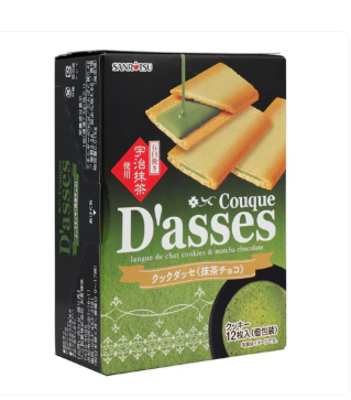 SANRITSU Couque D'asses Cookie Matcha Chocolate12P78g – MakotoJapanMarket