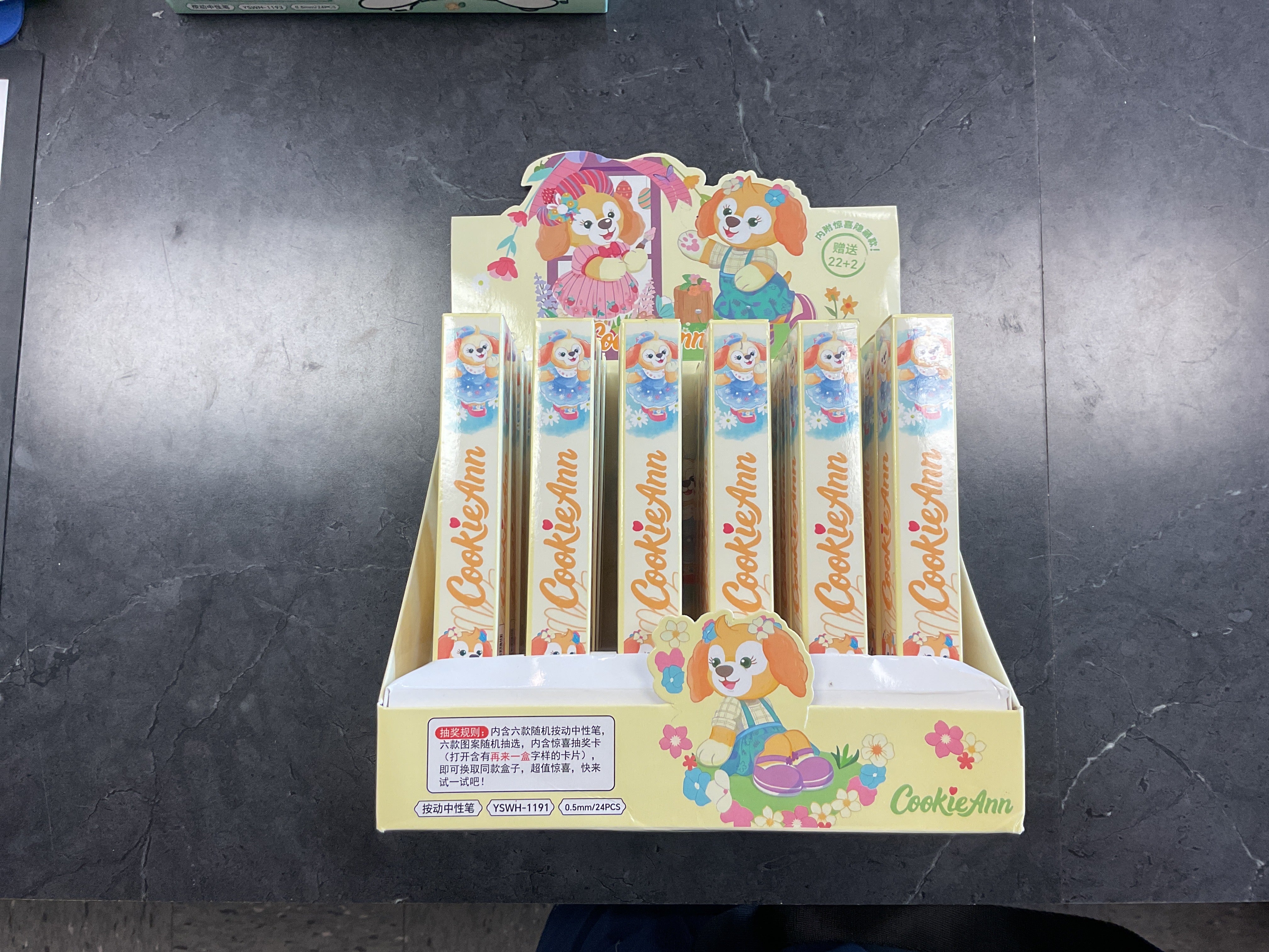 CookieAnn pen – MakotoJapanMarket
