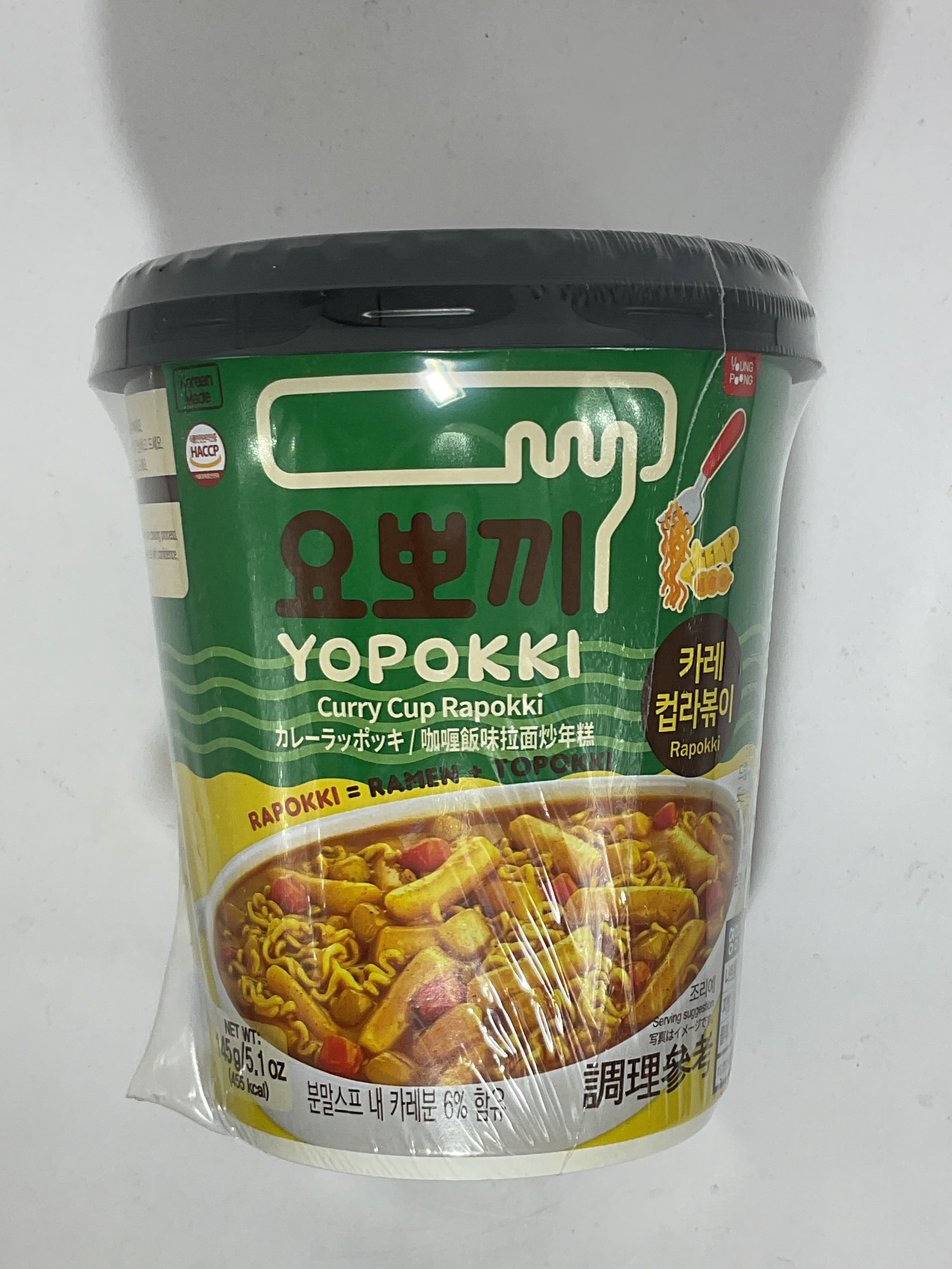 Yopokki Instant Rabokki Ramen and Tteokbokki Rice Cake Cup: Curry Flav ...