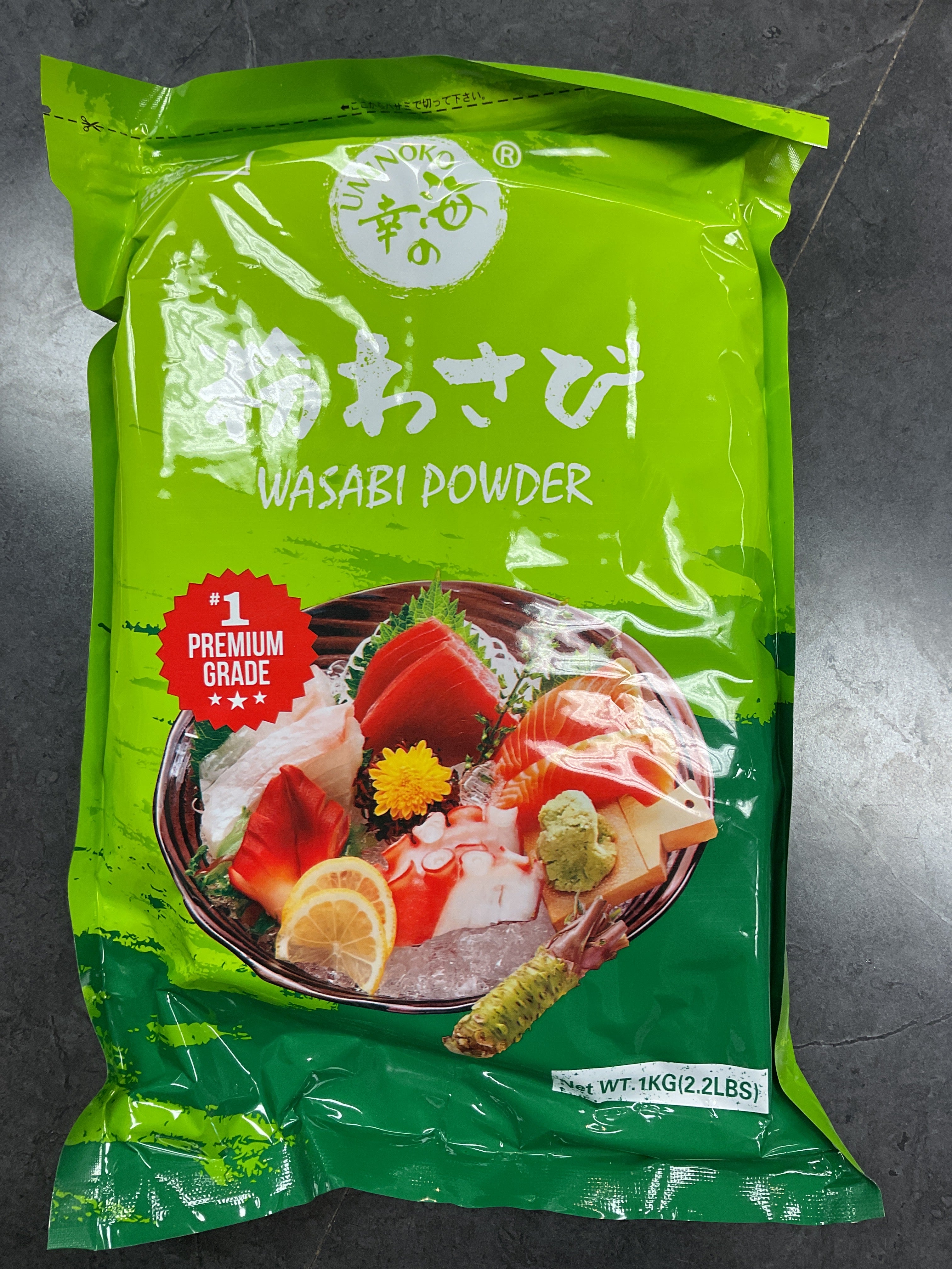 Uminoko Wasabi Powder – MakotoJapanMarket