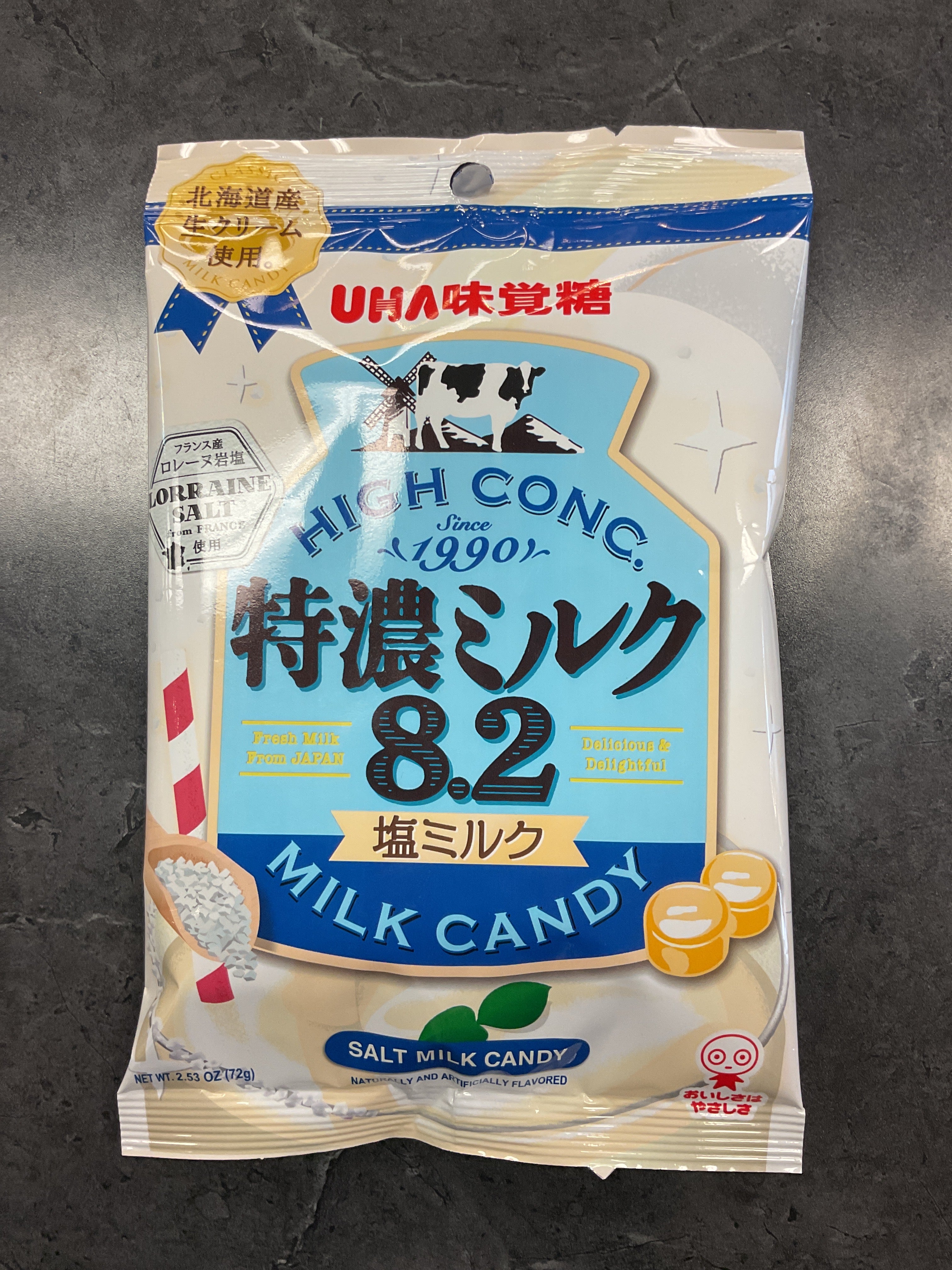 Uha High Conc Rich Milk Candy - Salt Milk Candy – MakotoJapanMarket