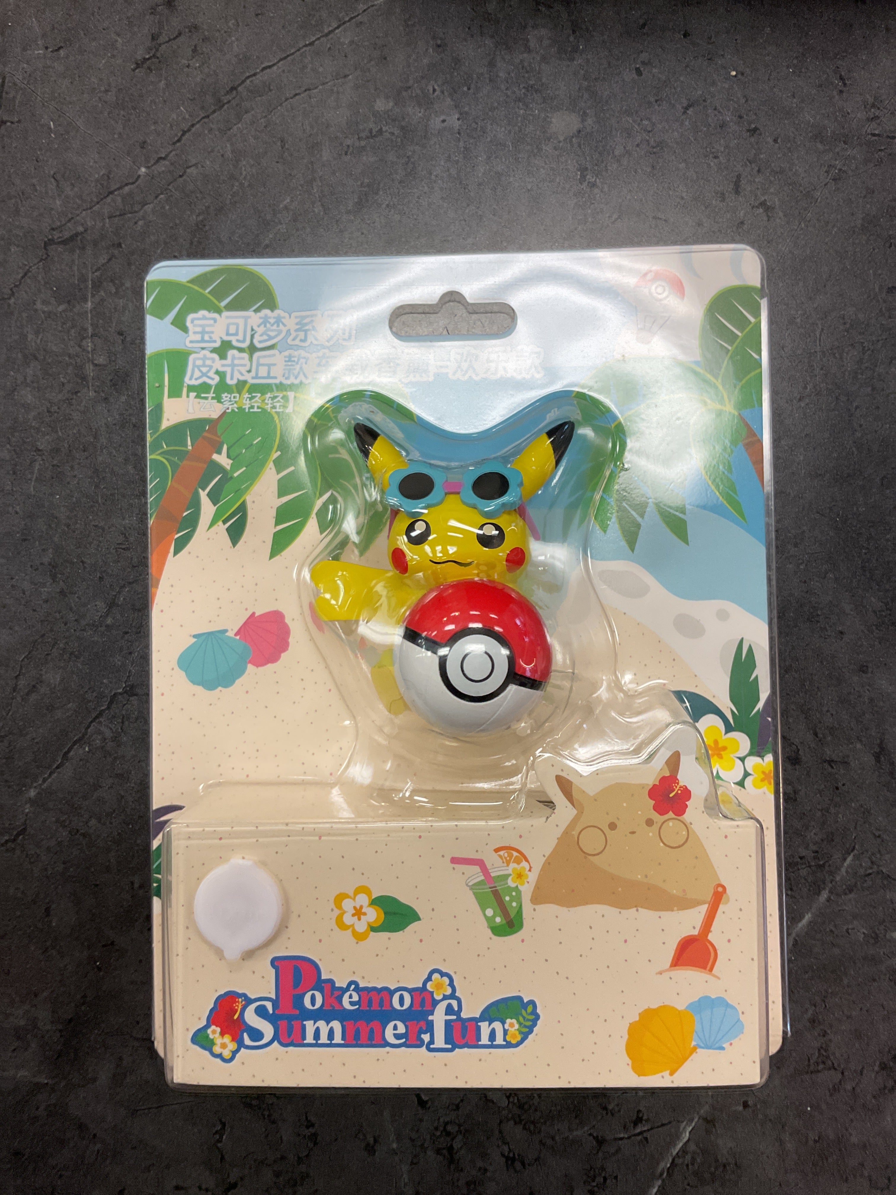 Pokemon Summer fun (playing beach volleyball ）car perfume ...
