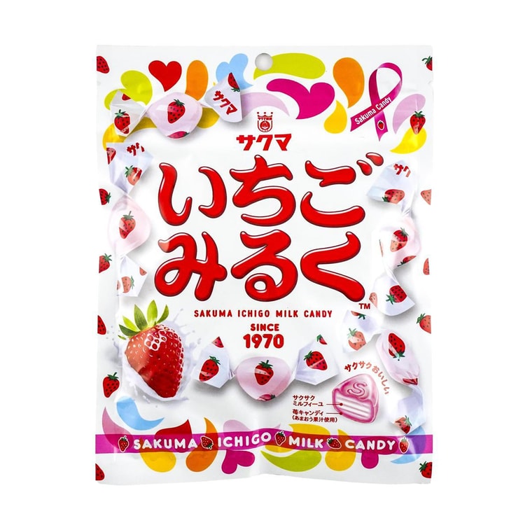 SAKUMA CANDY- STRAWBERRY MILK FLAVOR – MakotoJapanMarket
