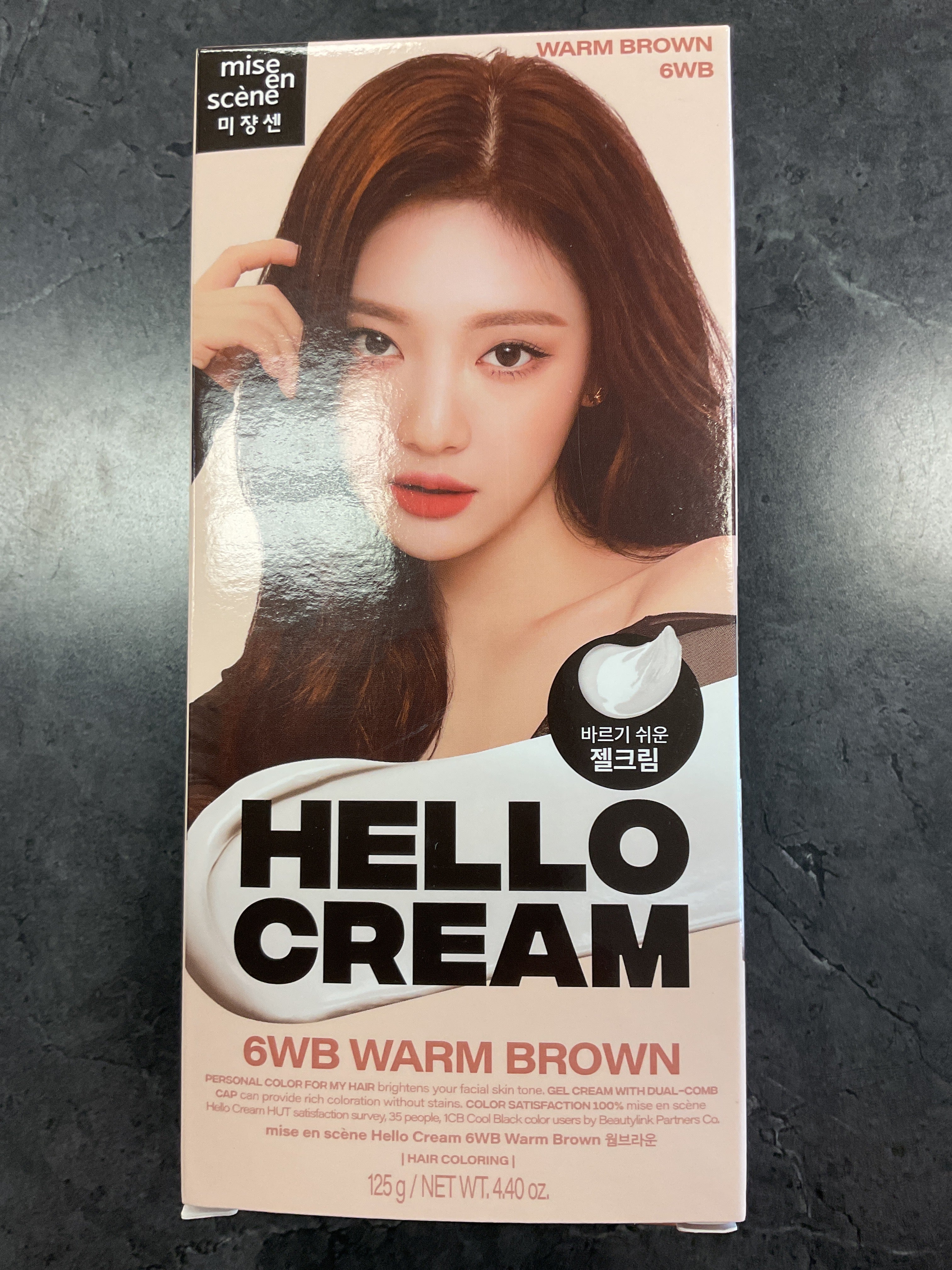 Hello Cream Hair Dye Hair Color, Easy Hair Coloring 2.11 oz #6WB WARM ...