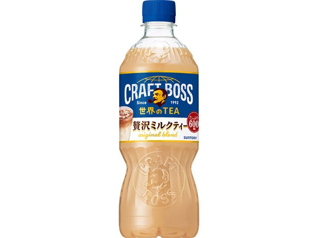 SUNTORY CRAFT BOSS MILK TEA – MakotoJapanMarket