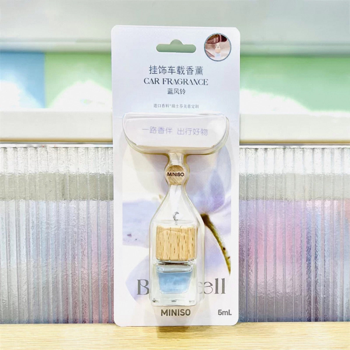 Miniso Car fragrance Bluebell – MakotoJapanMarket