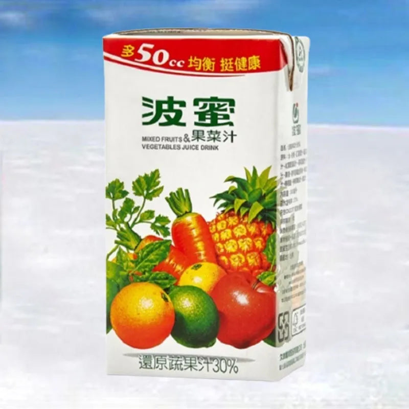 Bomy fruit and vegetable juice drink – MakotoJapanMarket