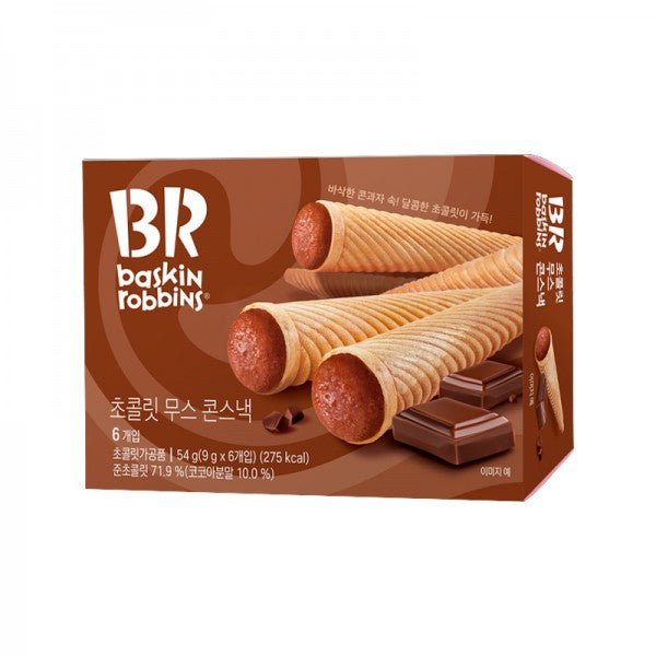 BR CHOCO MOUSSE CONE SNACK – MakotoJapanMarket