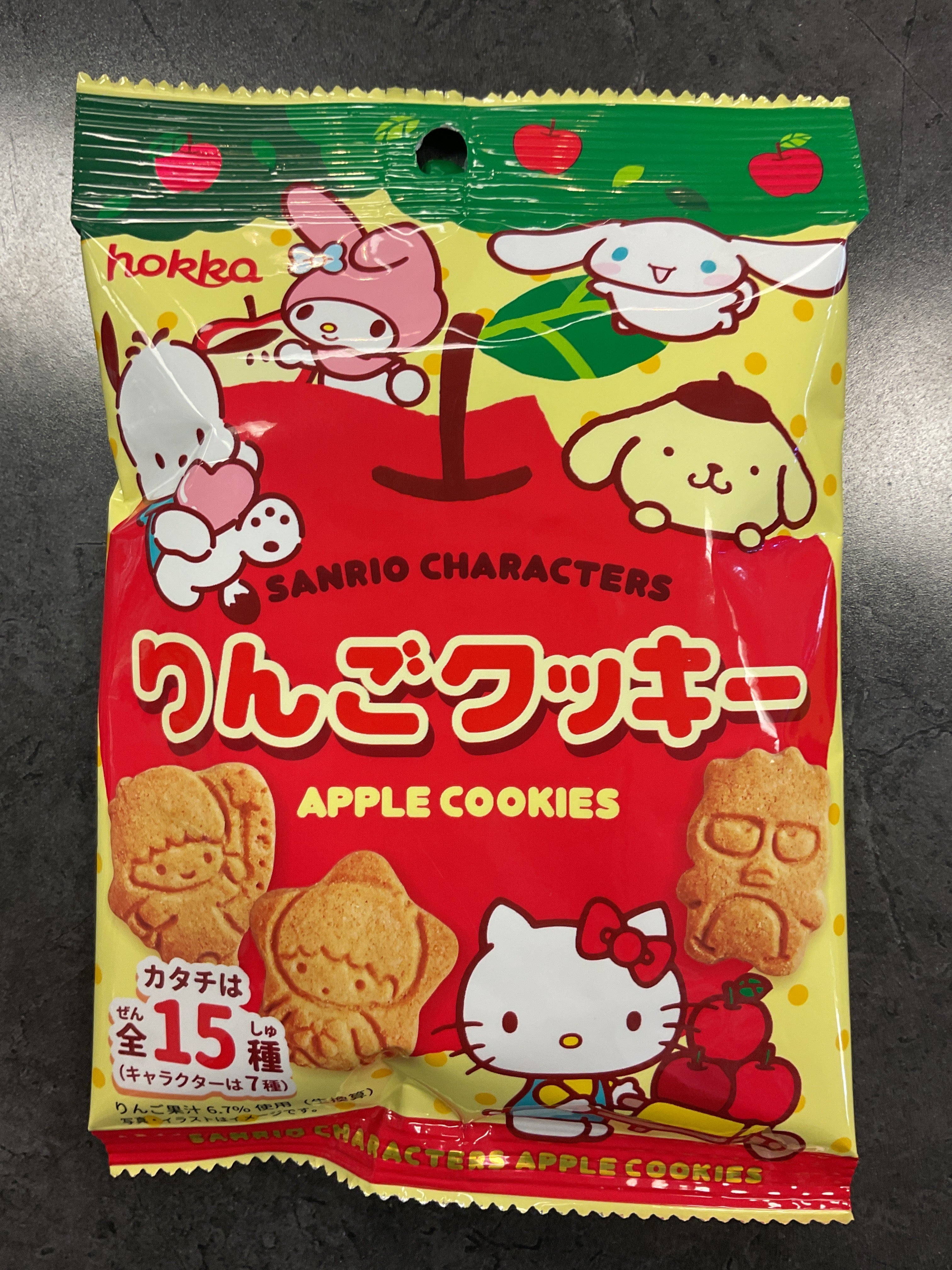 HOKKA SANRIO APPLE COOKIES – MakotoJapanMarket