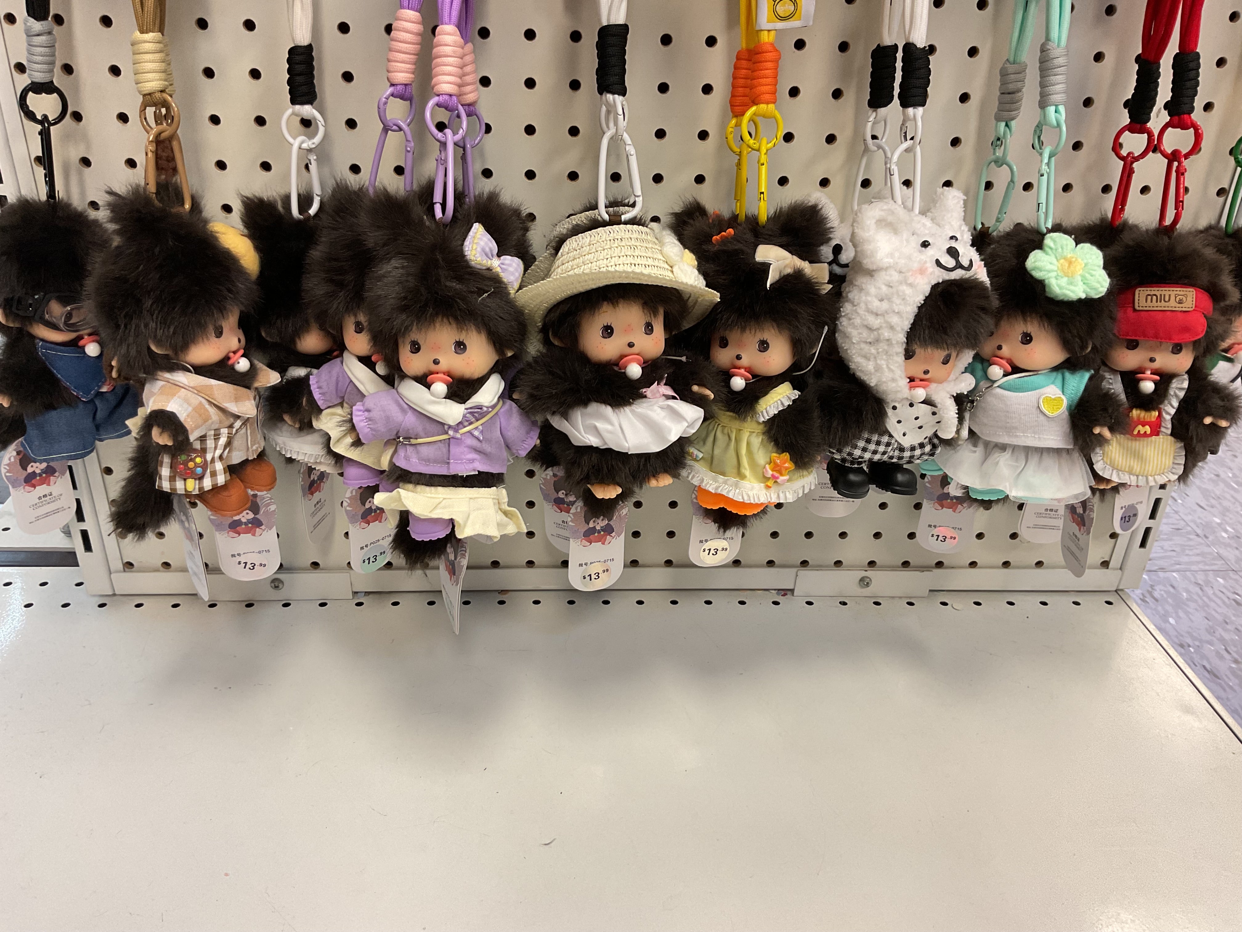 Monchichi Keychain – MakotoJapanMarket