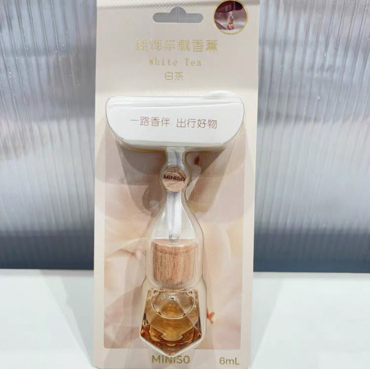 Miniso Car fragrance White Tea – MakotoJapanMarket