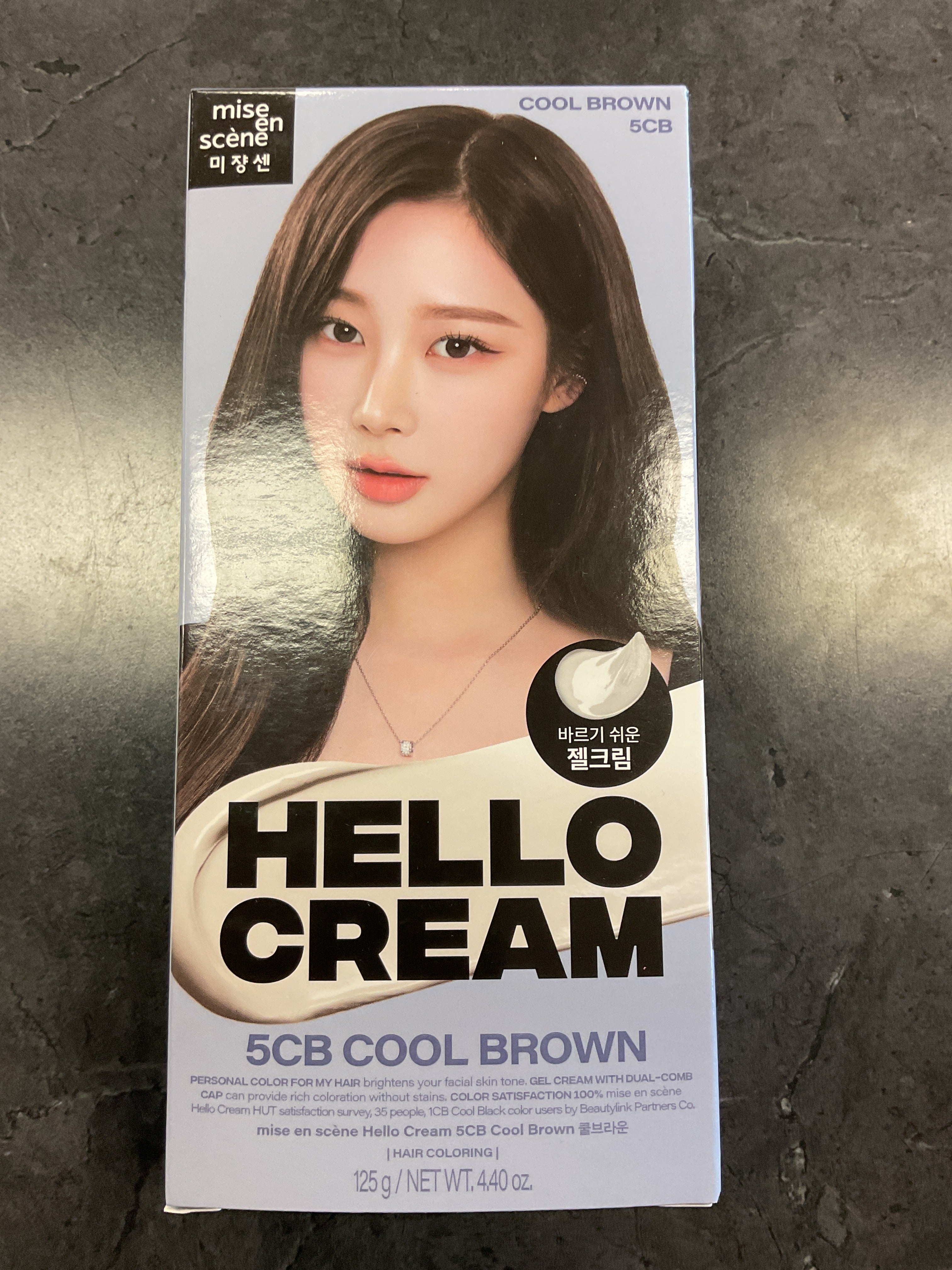 Hello Cream Hair Dye Hair Color, Easy Hair Coloring 2.11oz. #5CB COOL ...