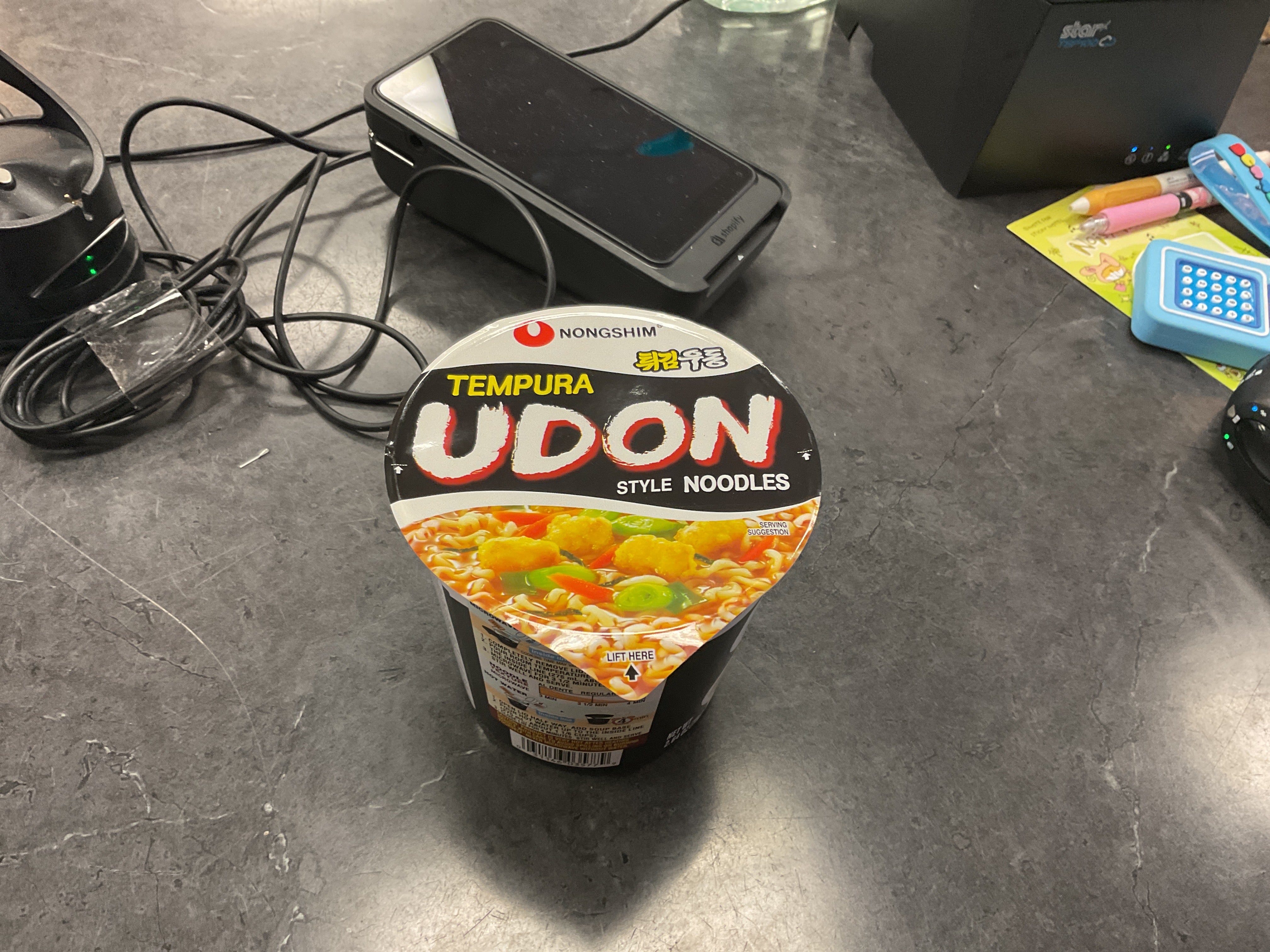 N.S. TEMPURA UDON CUP – MakotoJapanMarket