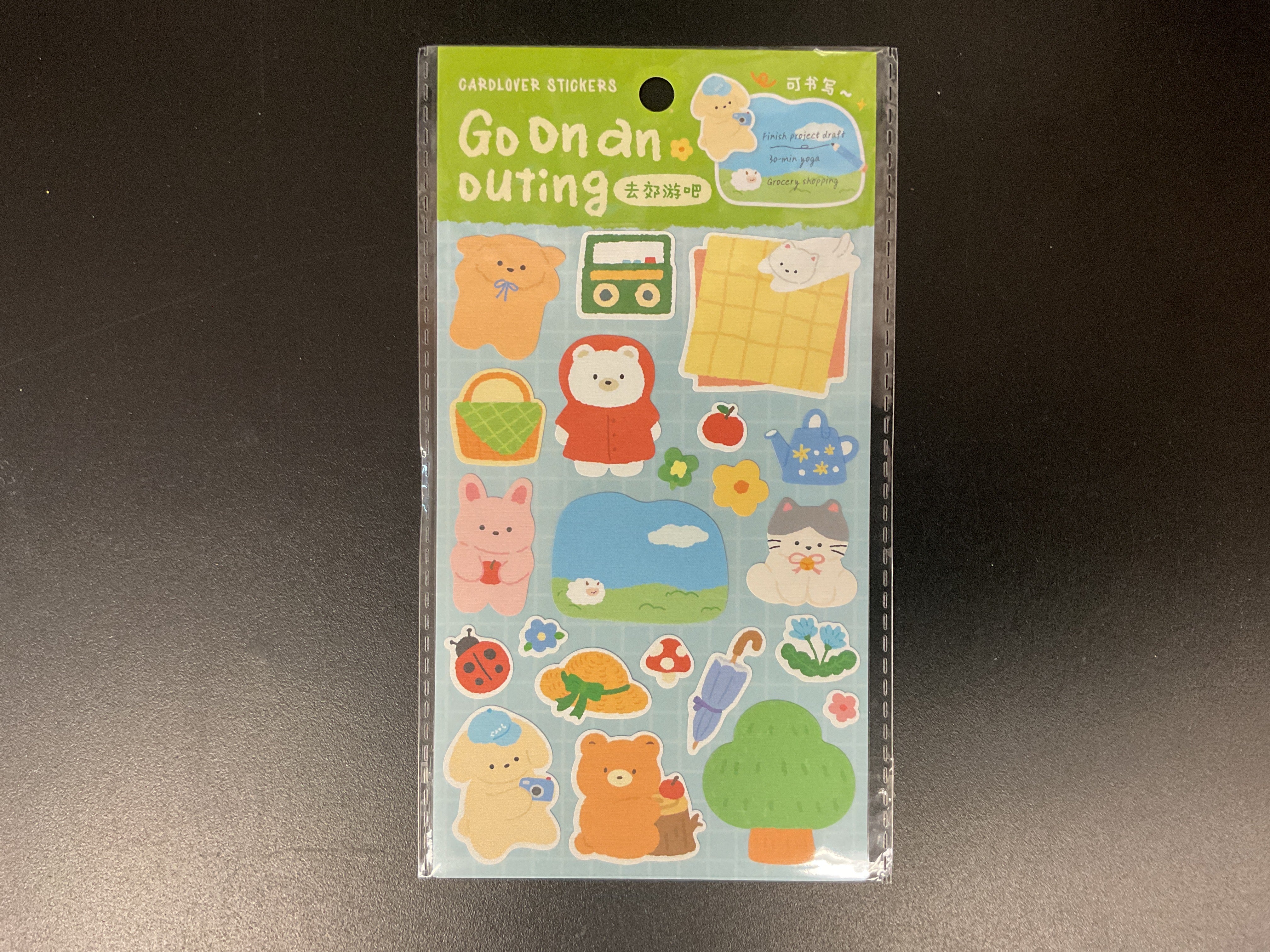 Go On An Outing Notepad – MakotoJapanMarket