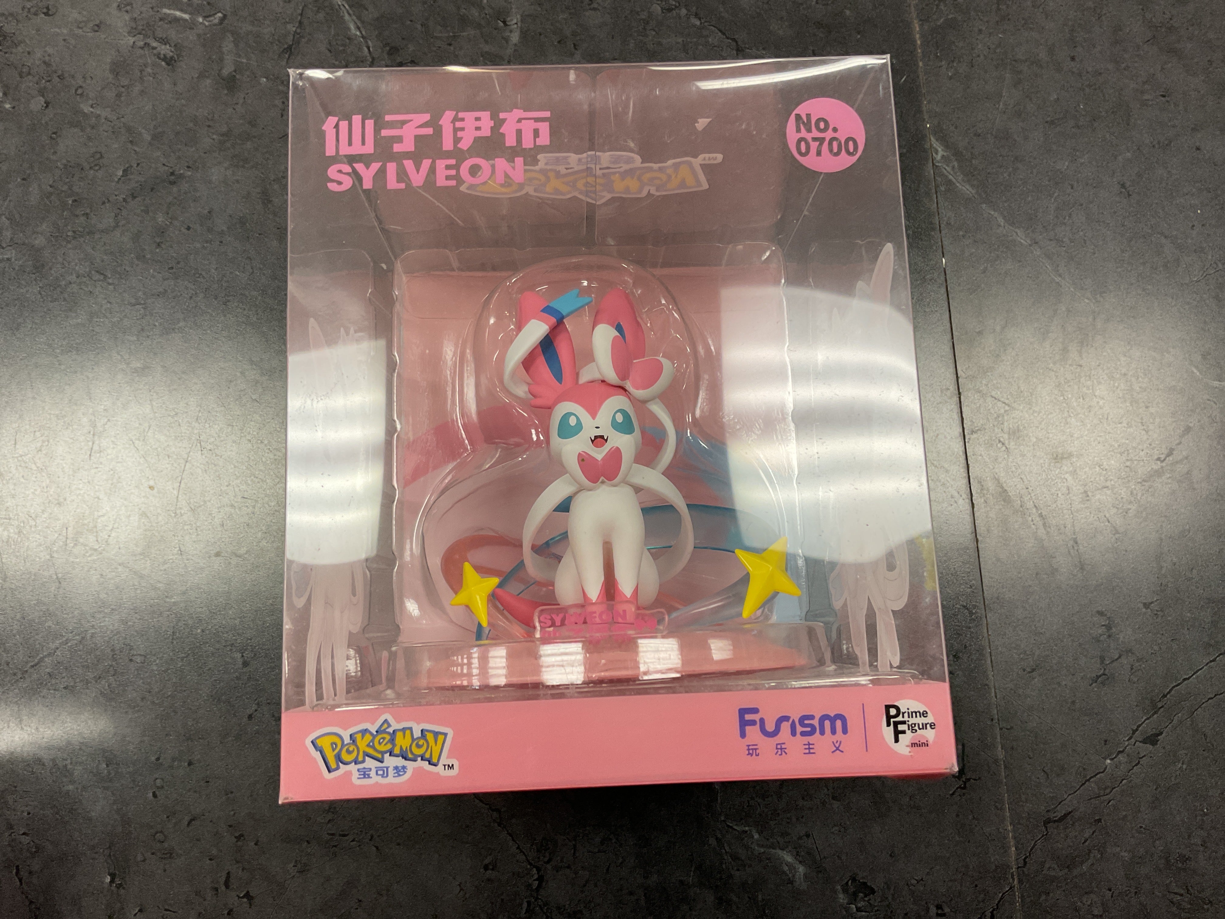 Pokémon sylveon funism figure – MakotoJapanMarket