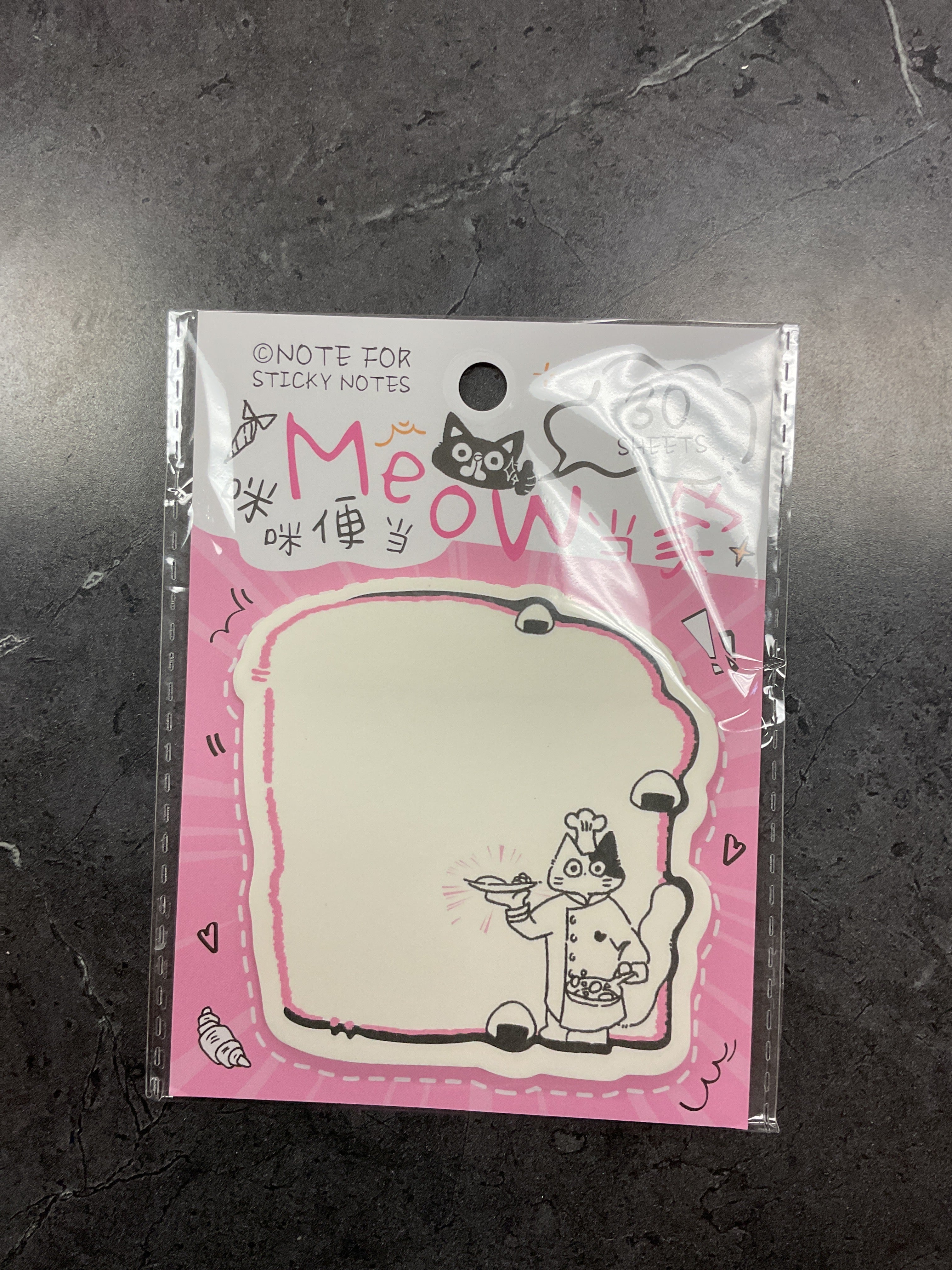 Meow cat cooking-pink （sticky notes） – MakotoJapanMarket