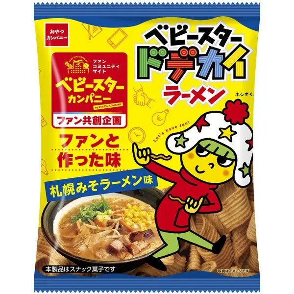 OYATSU BABY STAR RAMEN SNACK SAPPORO MISO RAMEN 62g – MakotoJapanMarket