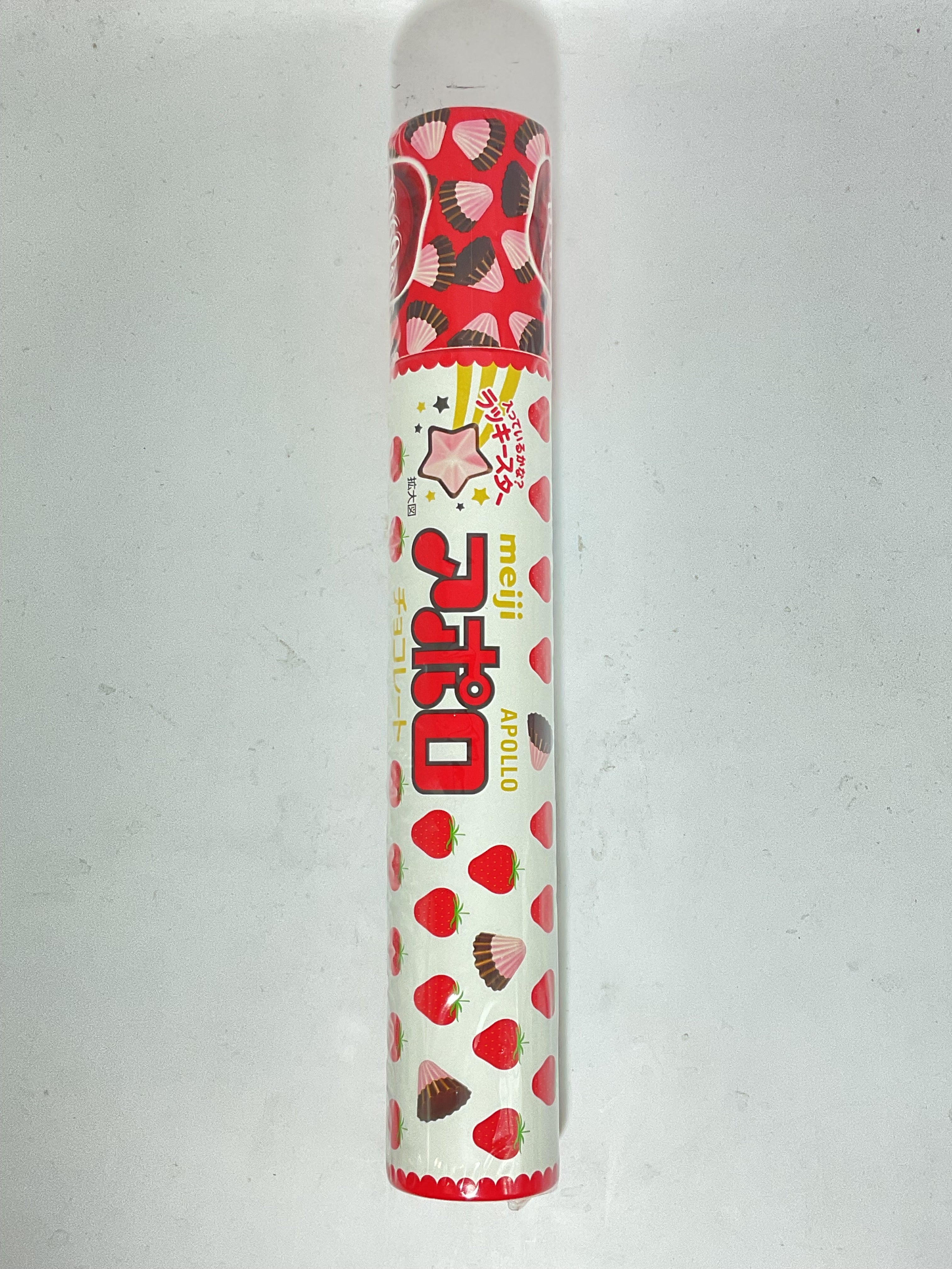 MEIJI APPOLO CHOCOLATE – MakotoJapanMarket