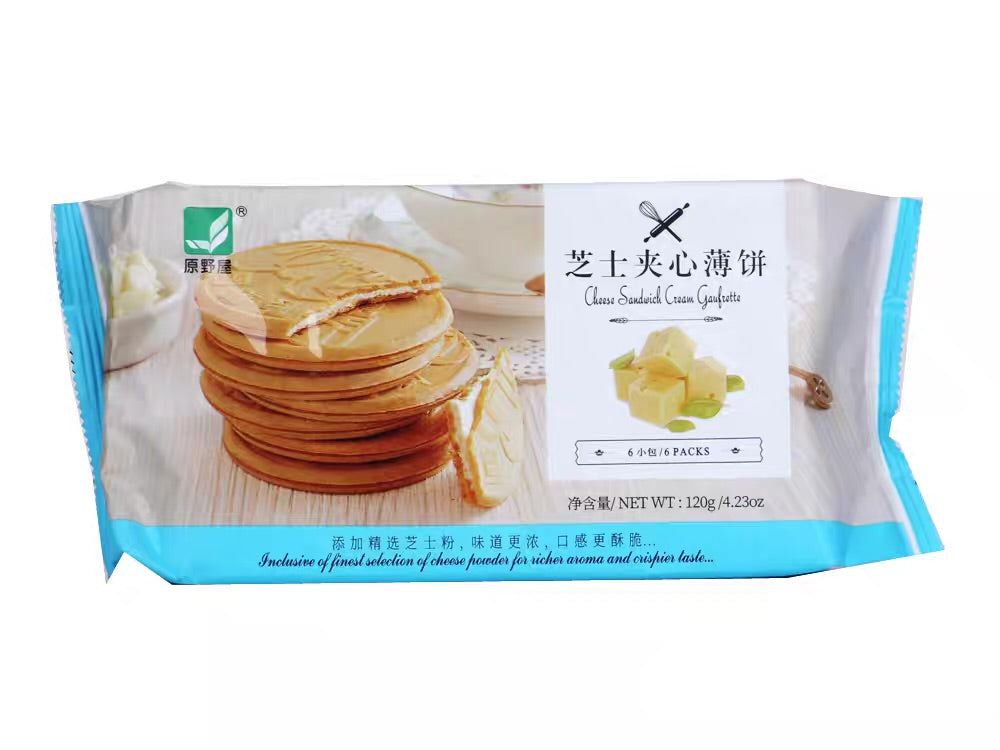 YYW CHEESE CREAM FILLED BISCUIT – MakotoJapanMarket