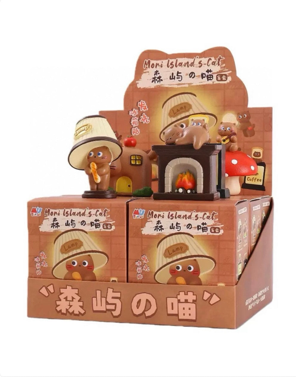 Mori Island’s Cat Light-up Refrigerator Magnet Blind Box ...