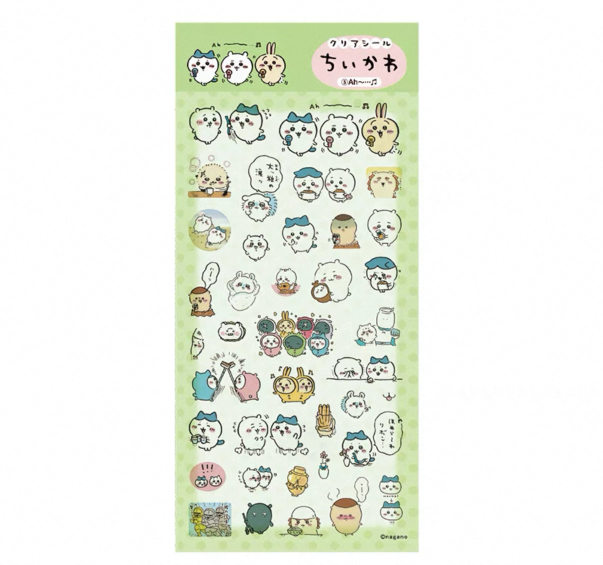 Chiikawa Singing Stickers 5 – MakotoJapanMarket