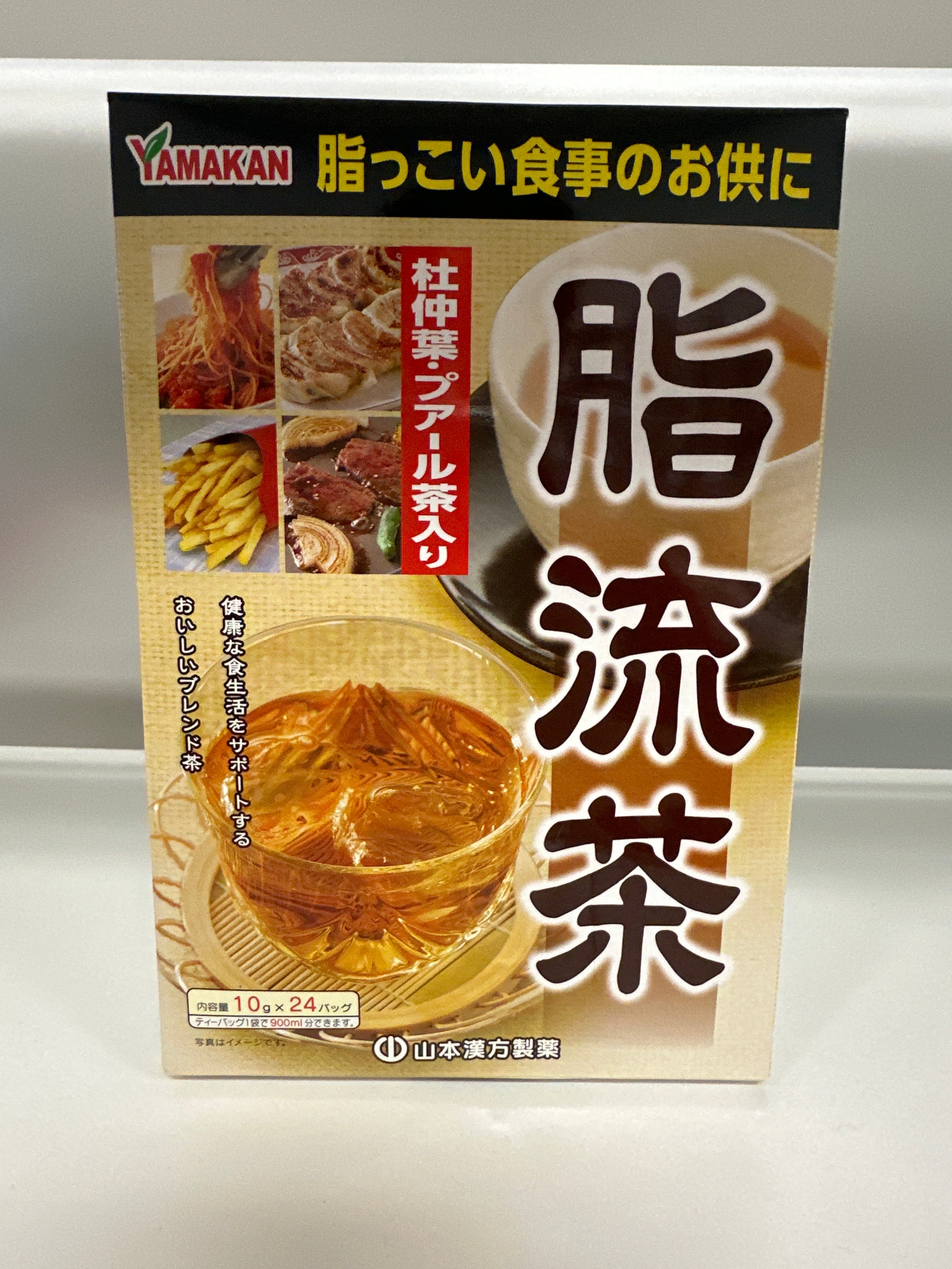 YAMAMOTO Mixed Herbal Fat Flow Diet Tea 24 tea bags – MakotoJapanMarket