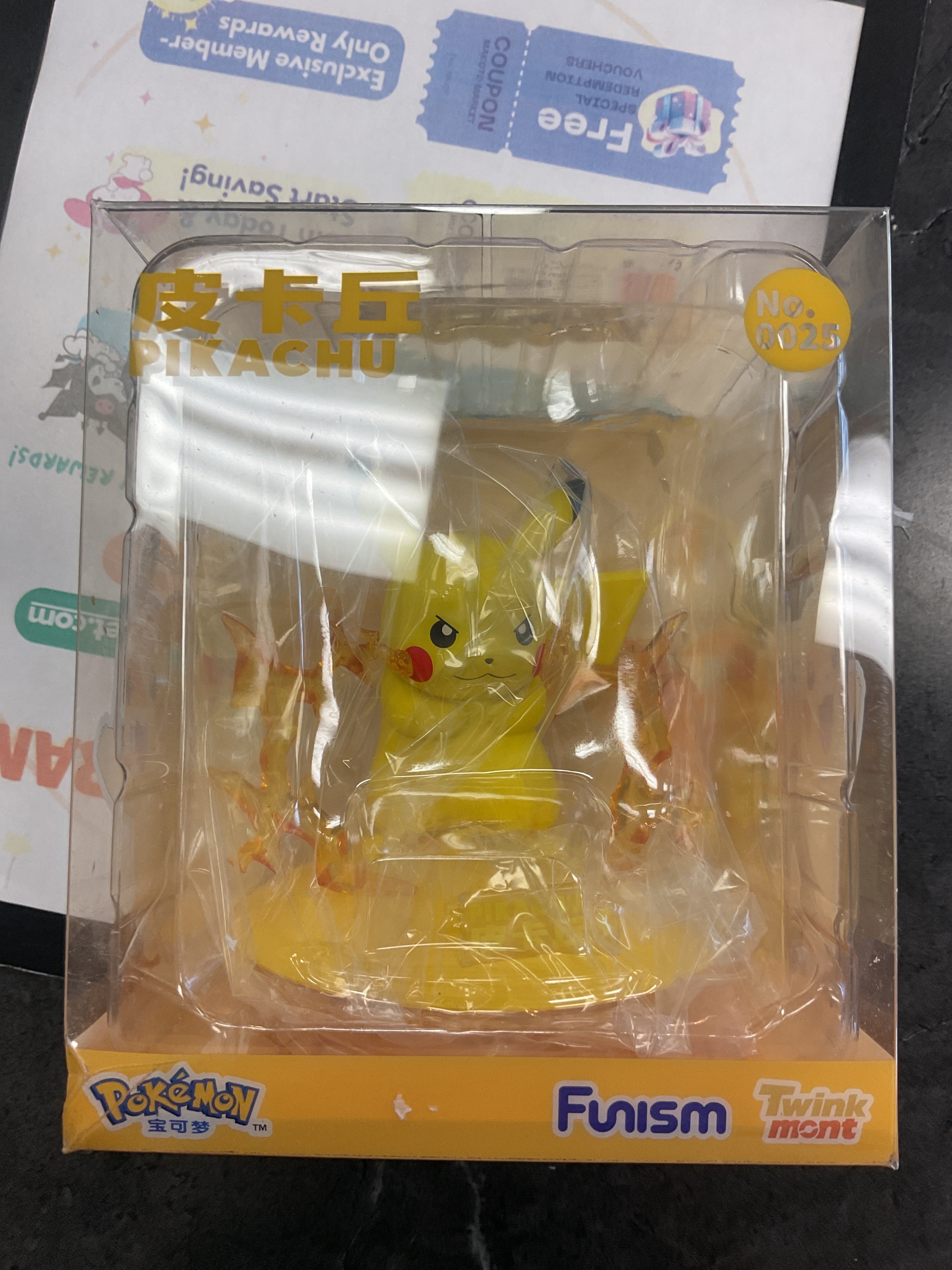 Pokémon pikachu funism figure – MakotoJapanMarket