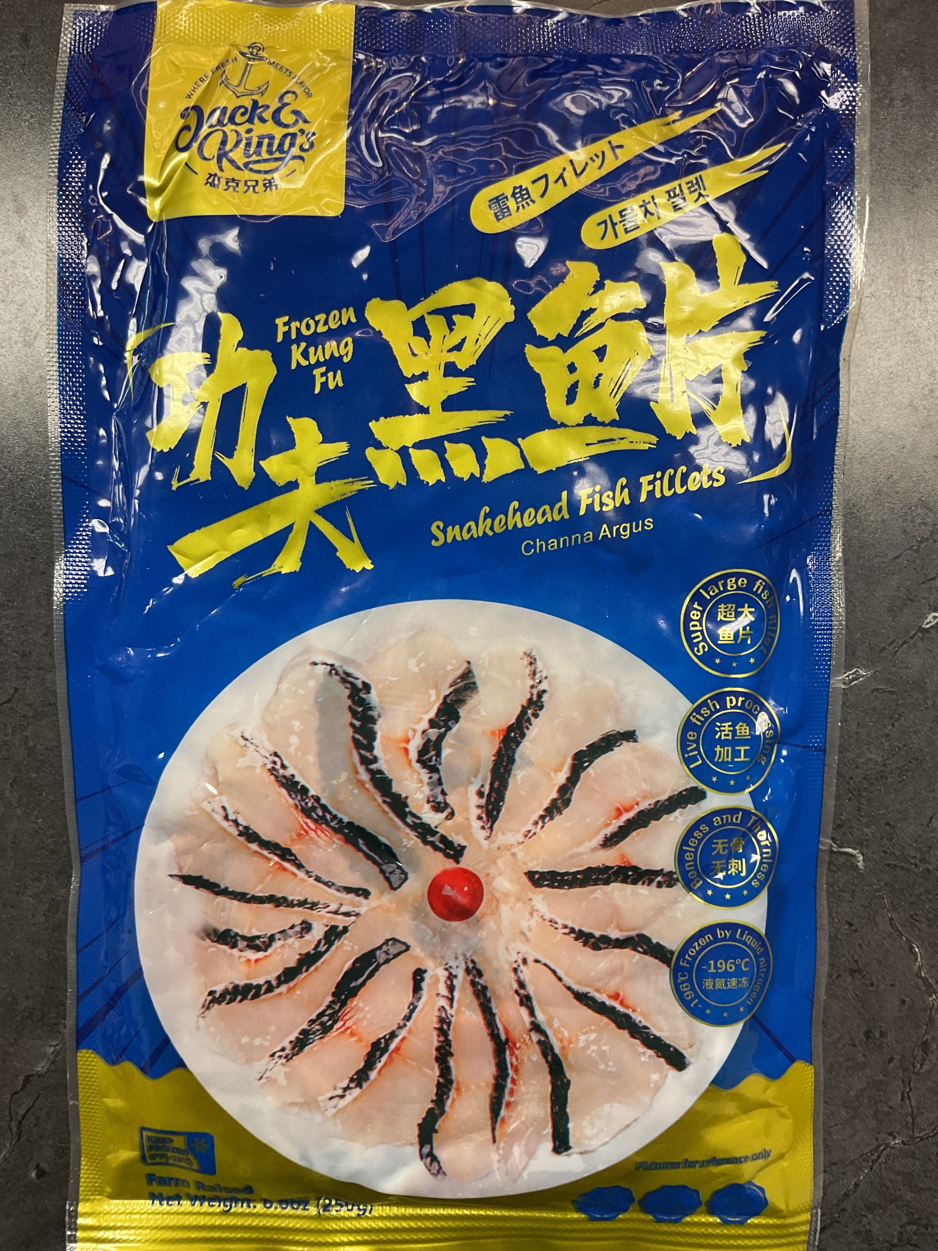 Kungfu Snakehead Fillet Slice 8.8 OZ – MakotoJapanMarket