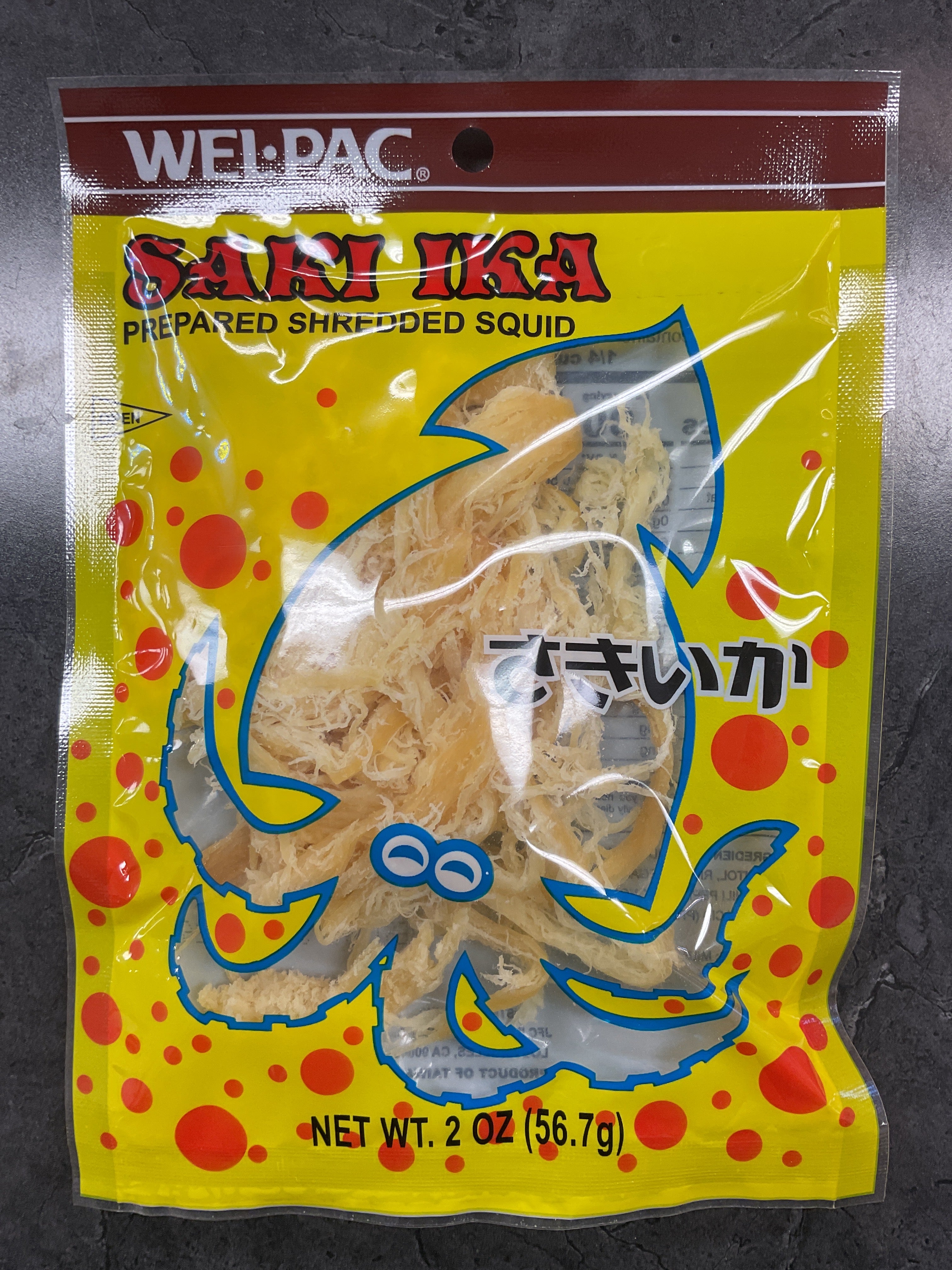 WP SAKI IKA SHREDDED SQUID – MakotoJapanMarket