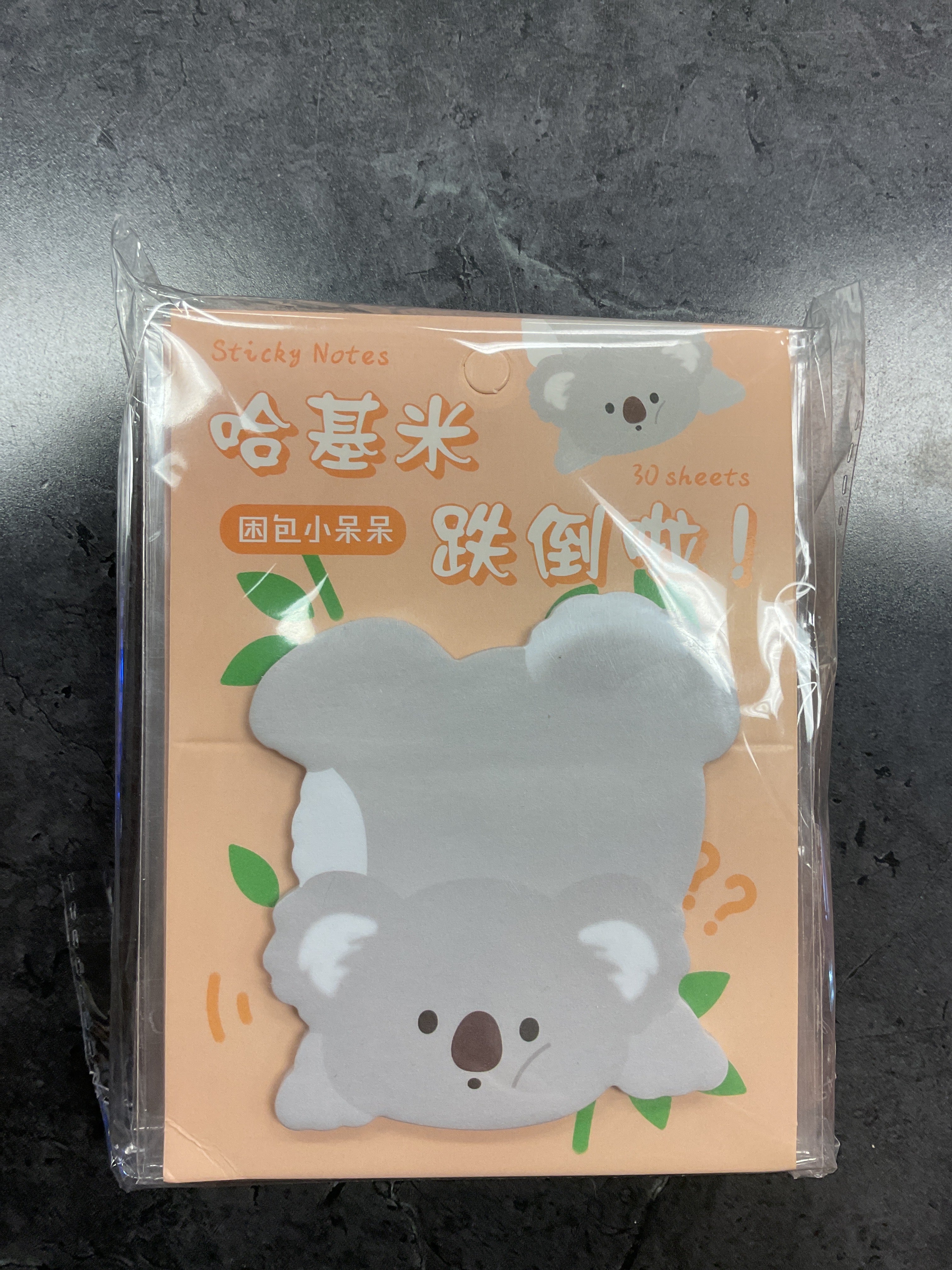 Kola fall down (sticky note) – MakotoJapanMarket