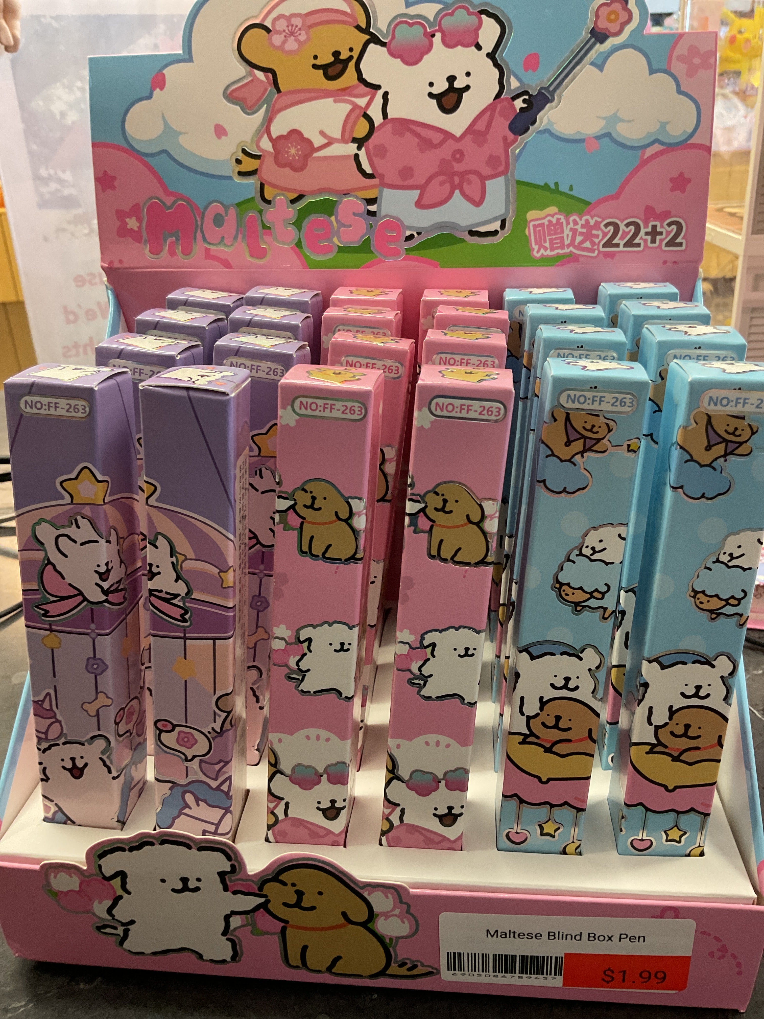 Maltese Blind Box Pen – MakotoJapanMarket