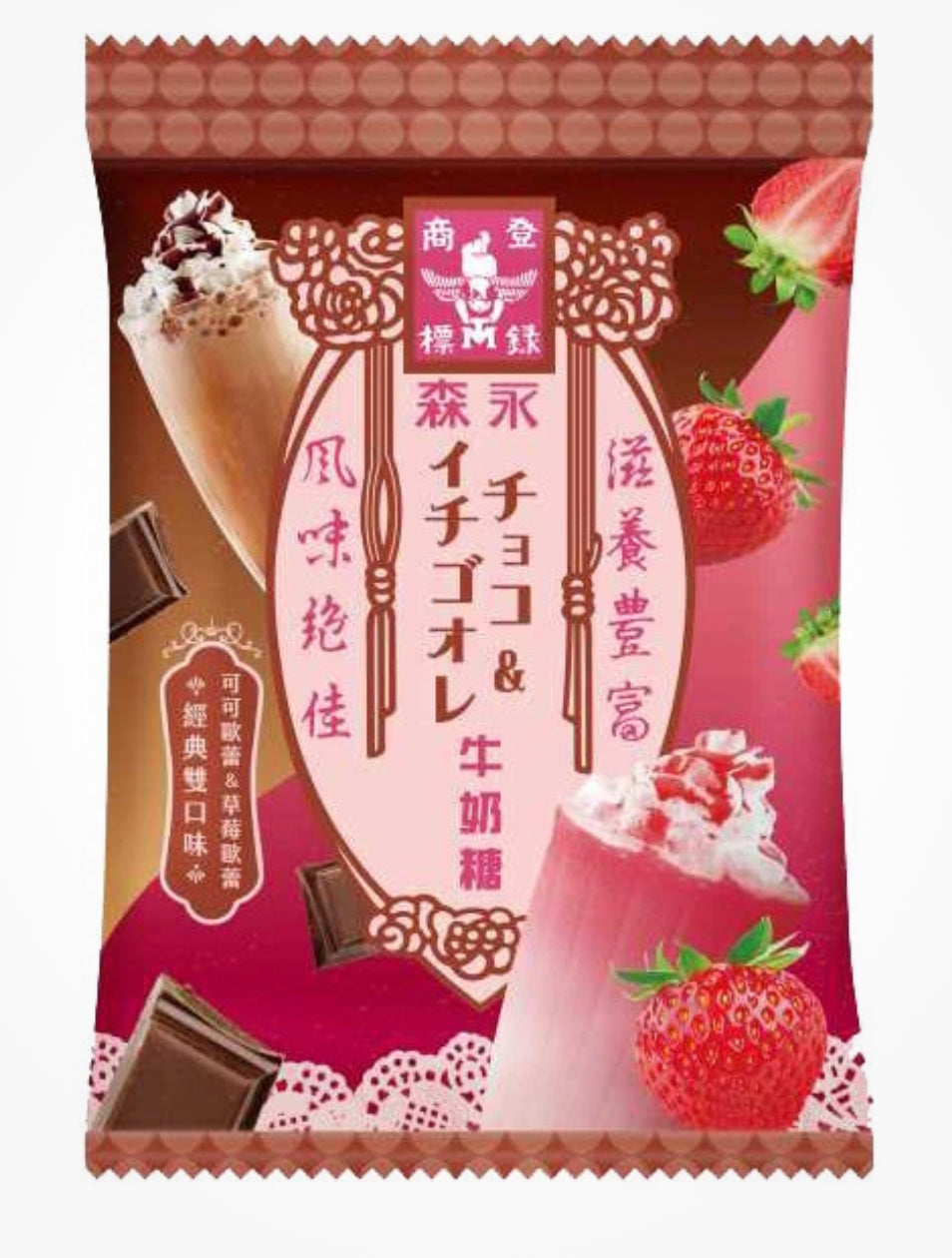 MORINAGA CANDY STRAWBERRY&CHOCOLATE FLAVOR – MakotoJapanMarket
