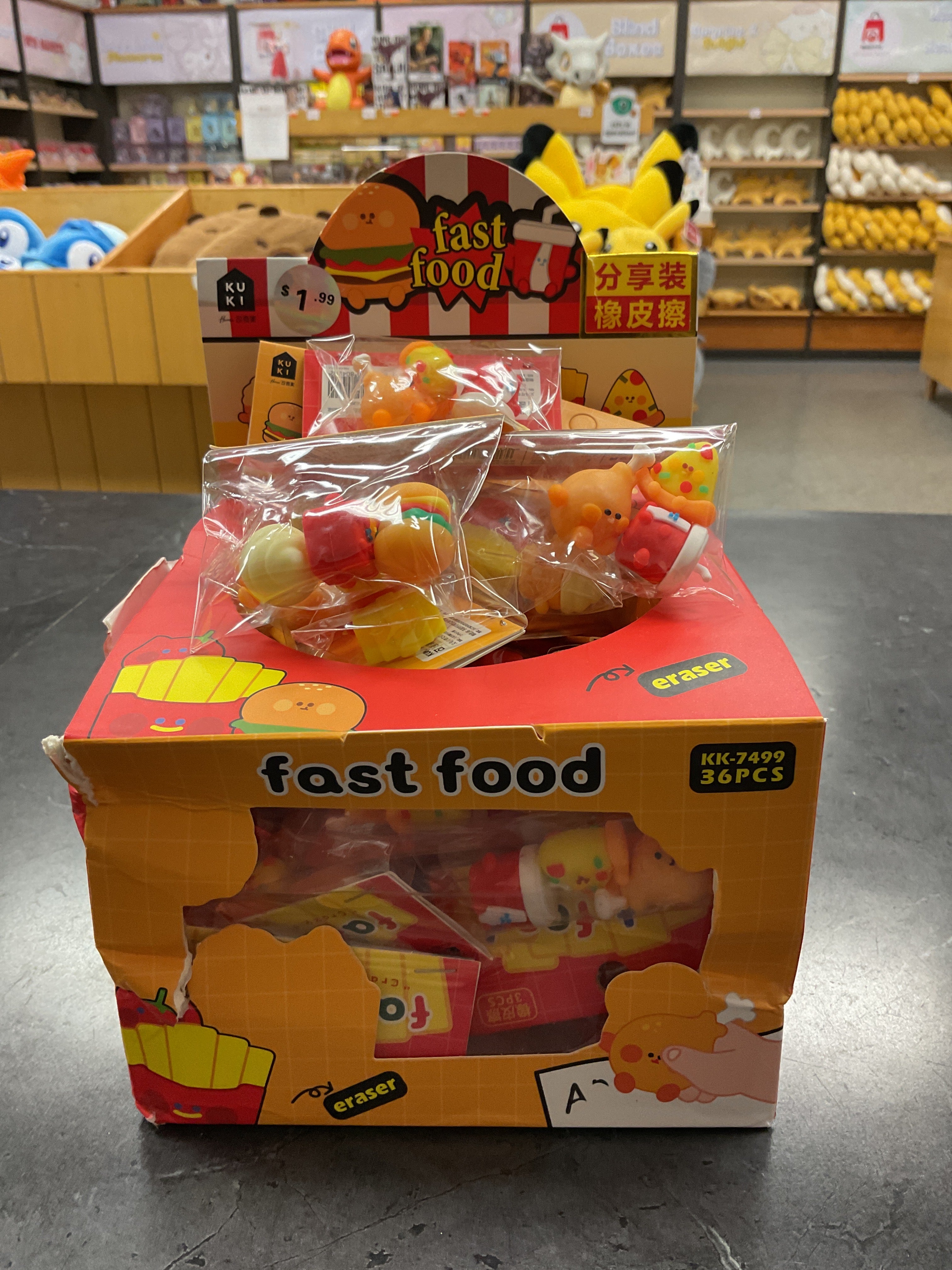 Kuki Fast Food Eraser – MakotoJapanMarket