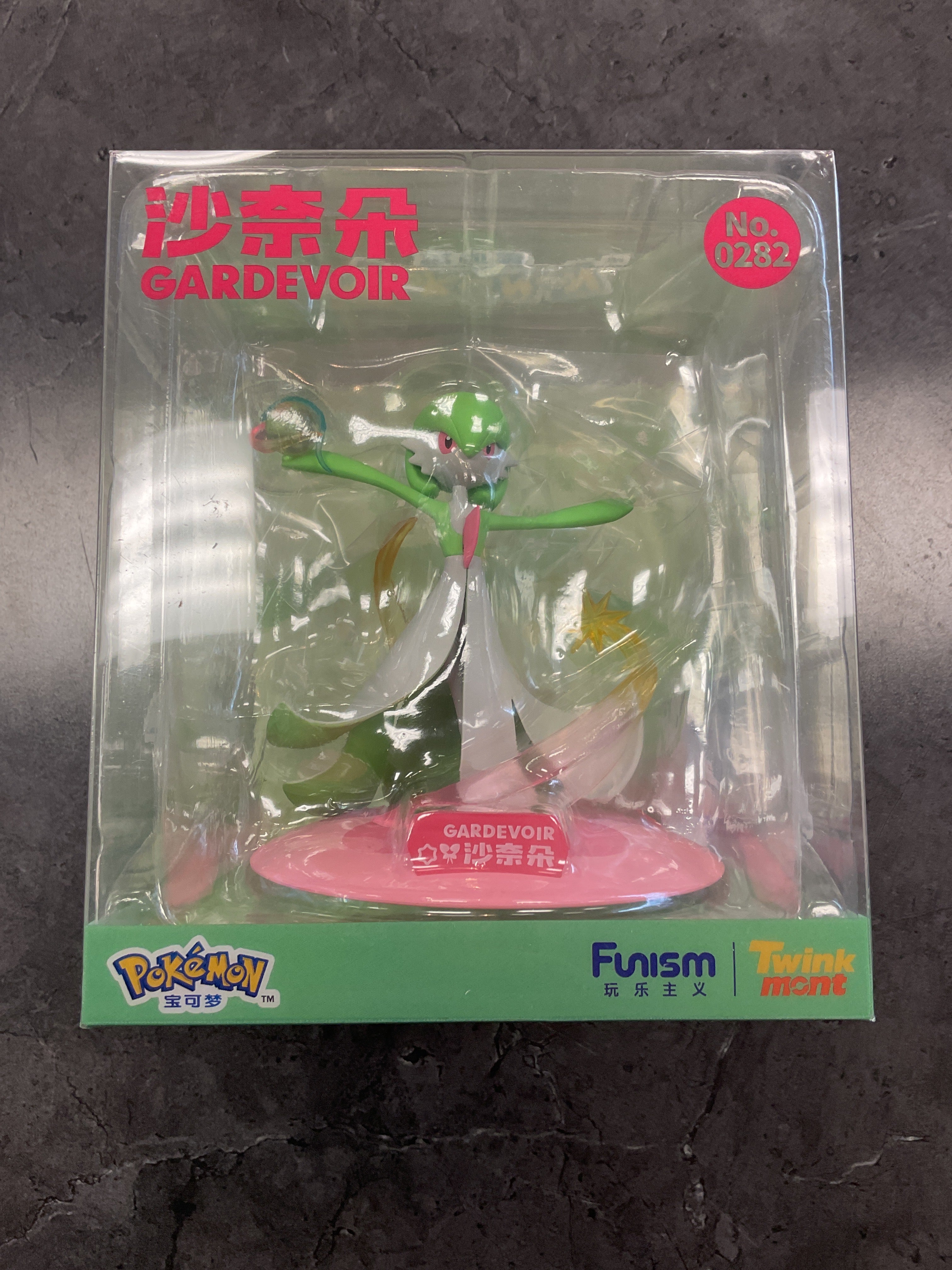 Pokemon gardevoir funism figure – MakotoJapanMarket
