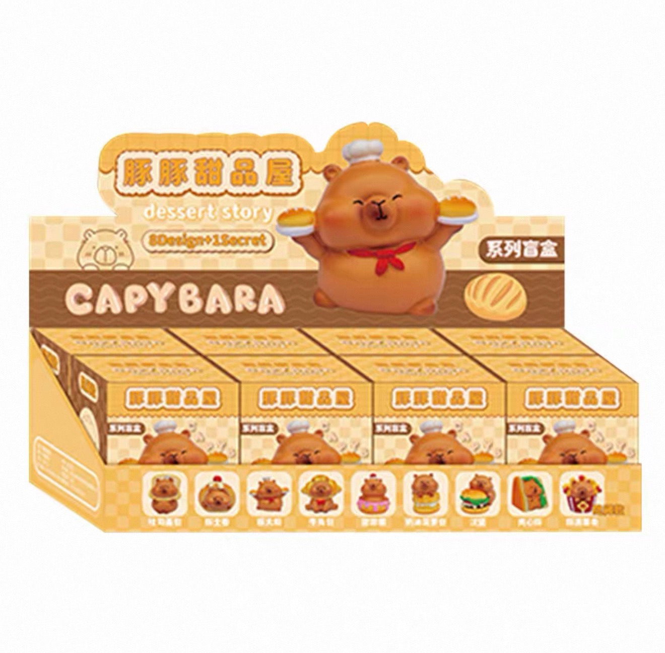 Capybara Cuteness Dessert Story Blind Box – MakotoJapanMarket