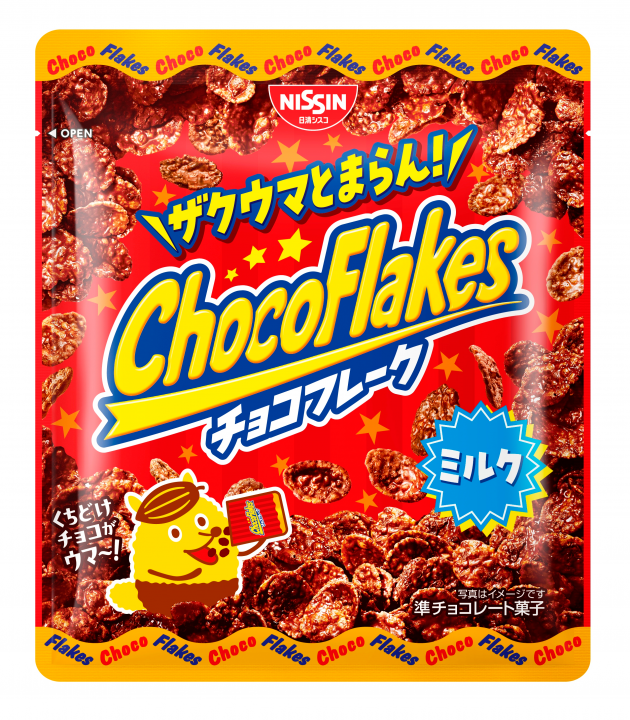 Nissin Cisco "Choco Flakes" Corn Flakes with Milk Chocolate ...