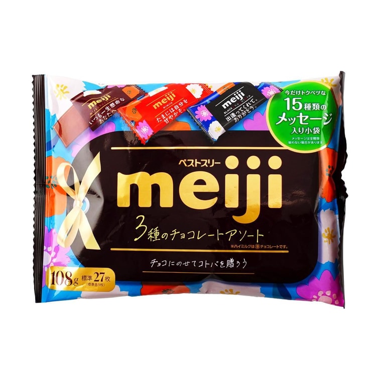 Meiji Chocolate Bar 108g – MakotoJapanMarket